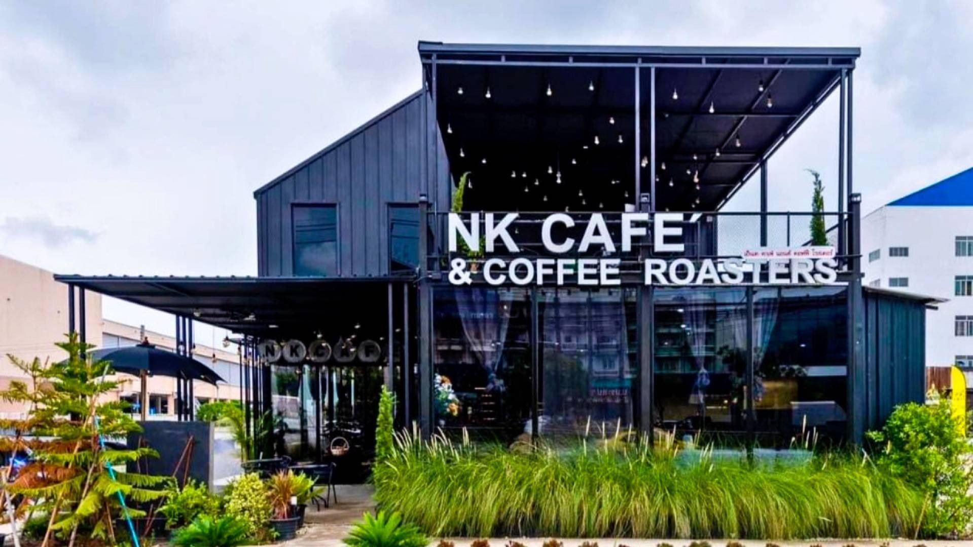 ร้าน เอ็นเค คาเฟ่ ศรีนครินทร์ [ ข้างโฮมโปร ] สมุทรปราการ | รีวิวร้านอาหาร