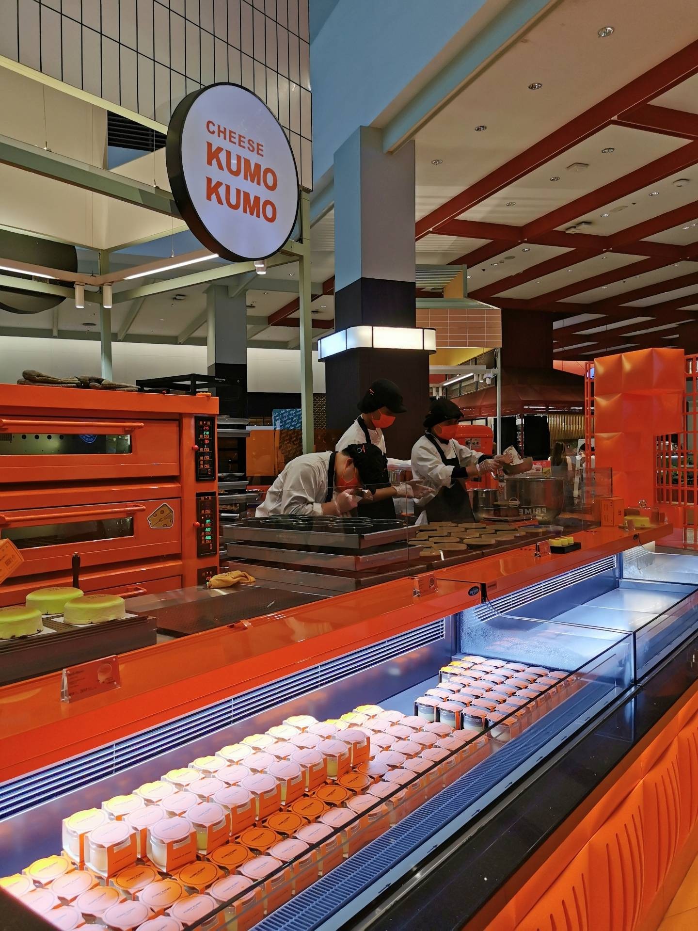 รูป KUMO KUMO Cheese Atrium zOne 7fl. CentralwOrld