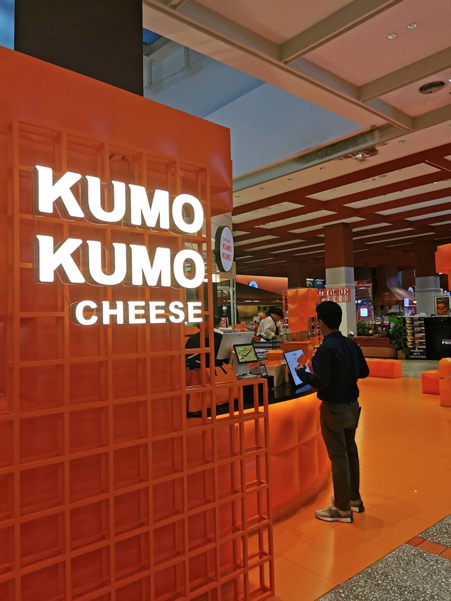 รีวิว KUMO KUMO Cheese เซ็นทรัลเวิลด์ - Kumo Kumo ร้านชีสเค้กสไตล์ญี่ปุ่นเจ้าดังจากประเทศจีน ...