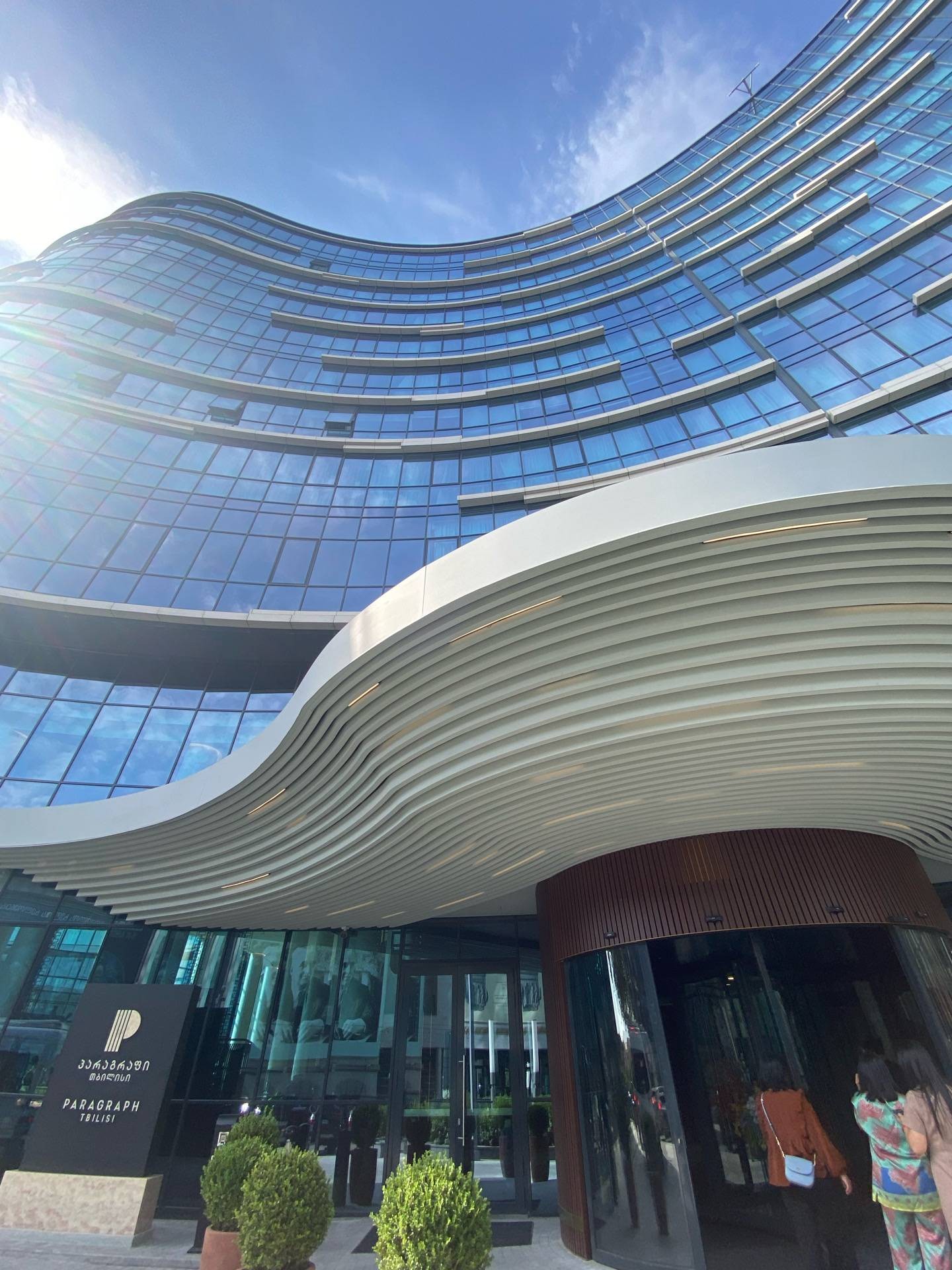 Paragraph Hotel Tbilisi - รีวิวที่พัก