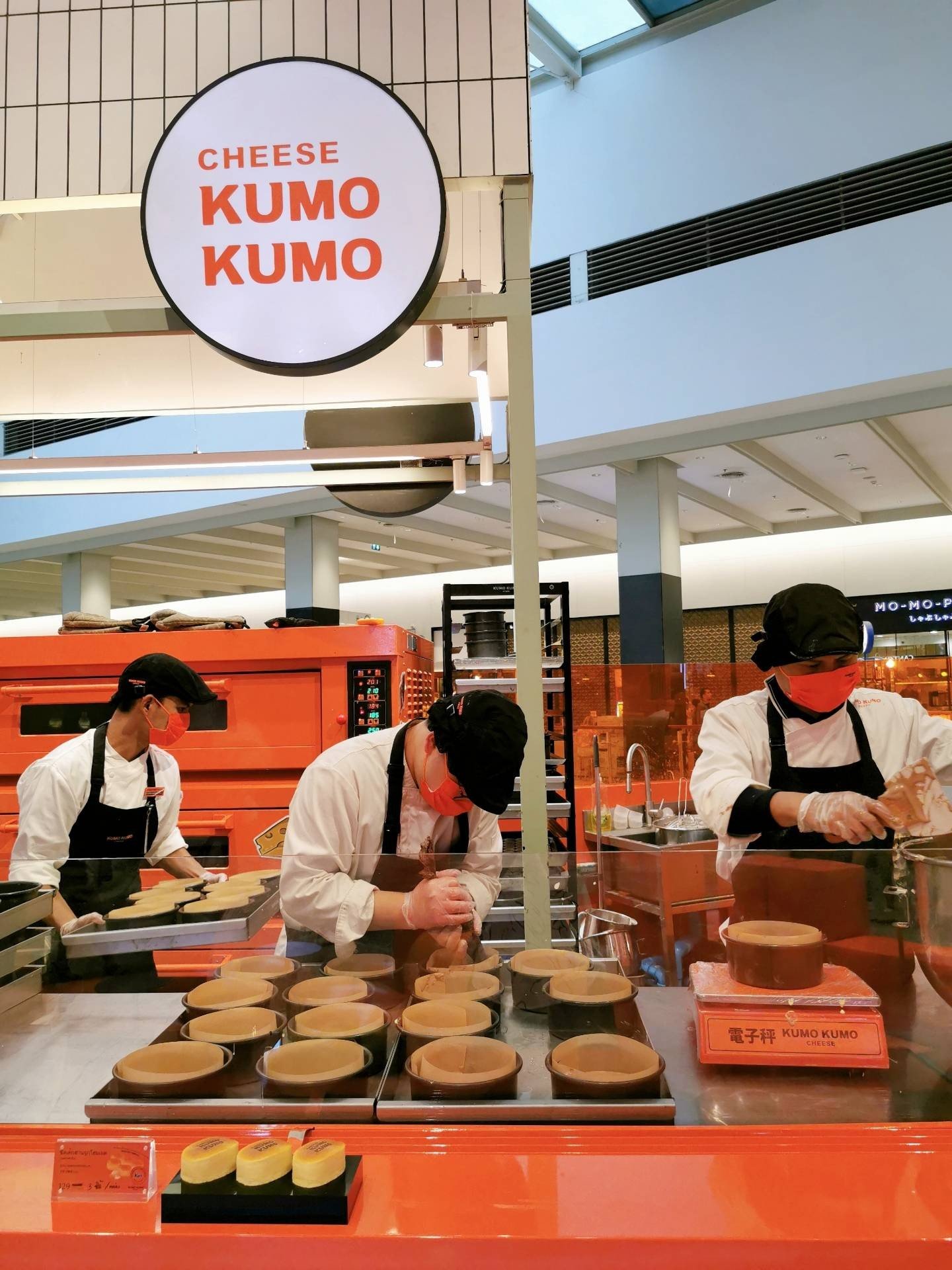 รูป KUMO KUMO Cheese Atrium zOne 7fl. CentralwOrld