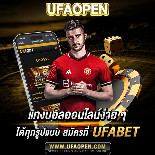 รีวิว Dear P Cafe (ร้านกาแฟสด เดียร์ พี) ลาดปลาเค้า 63 - เว็บ UFAOPEN ...