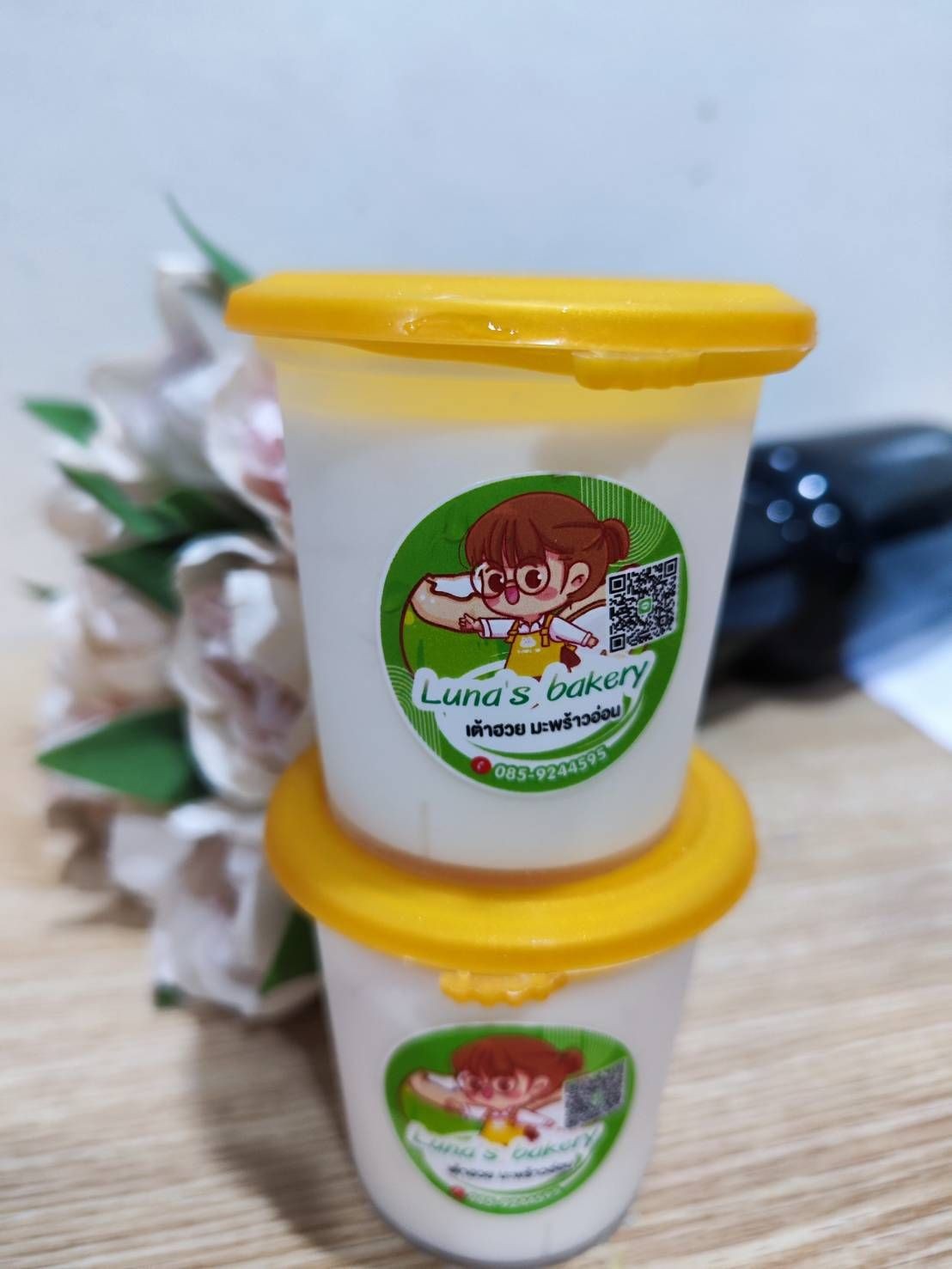 Luna's Bakery - สั่งอาหารเดลิเวอรี | Wongnai x LINE MAN