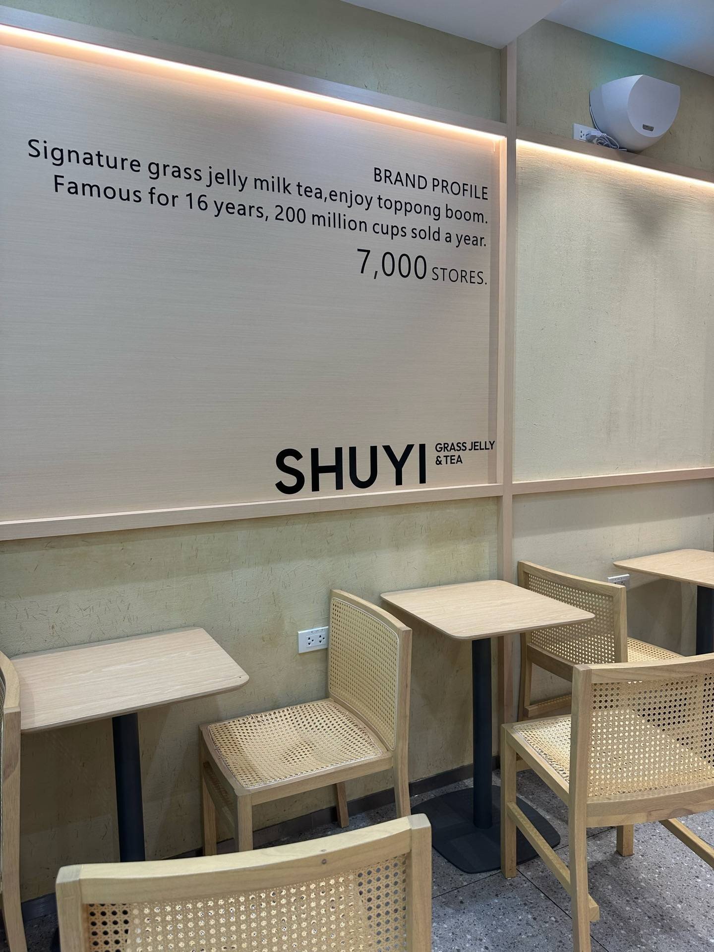 รูป SHUYI GRASS JELLY & TEA Central world Central world