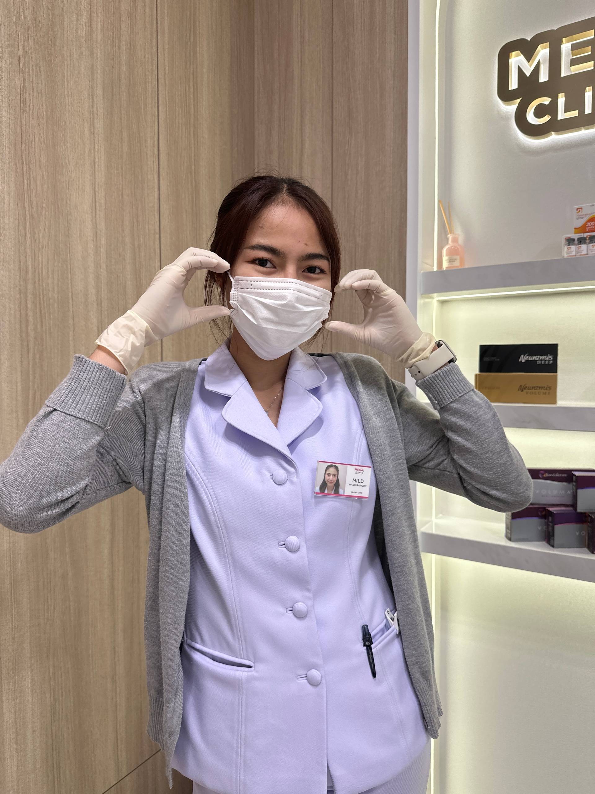 รีวิว MEGA CLINIC MRTบางใหญ่ (ติดทางออก4) เมกะคลินิก เวสต์เกท MEGA CLINIC MRTบางใหญ่ (ติดทางออก4 ...