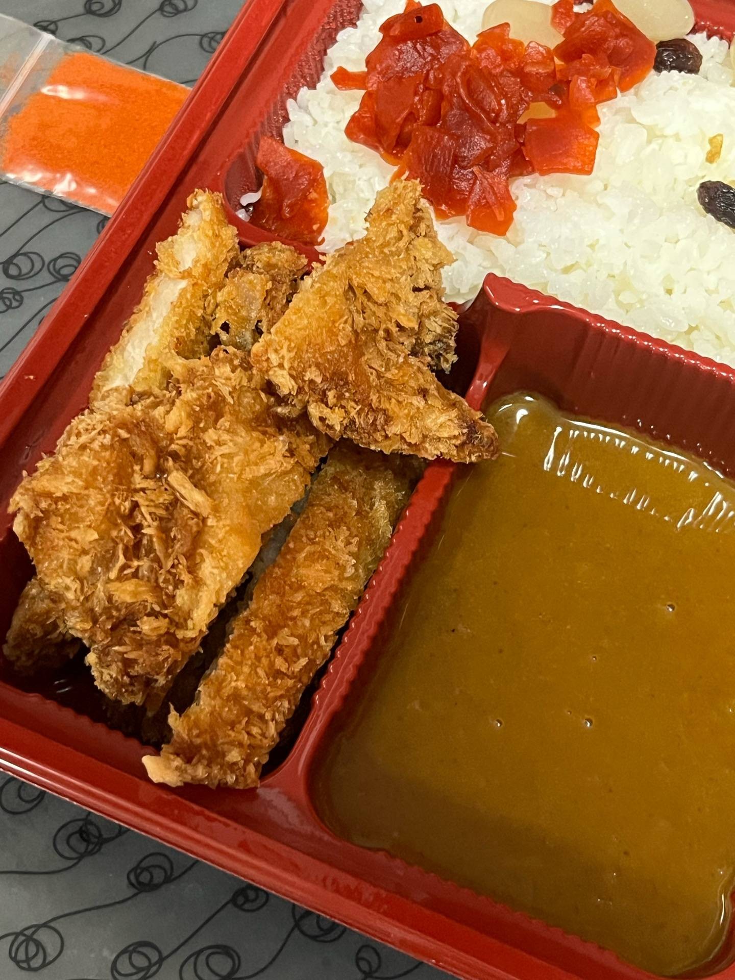 คาเรไรซ์หมูสันนอกชุบแป้งทอด ร้าน Aoringo Japanese Curry Place ตึกธนิยะ ...