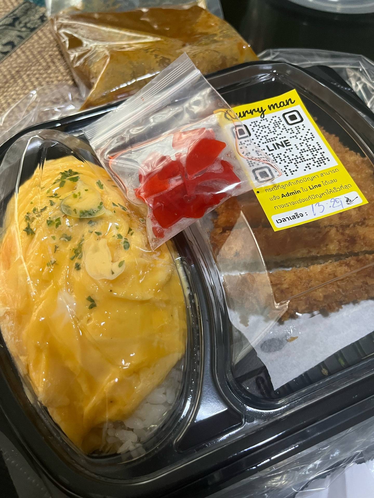 ข้าวแกงกะหรี่ไข่ข้นหมูทอดทงคัตสึ ร้าน 🔥Curry man 🔥 ยอดชายนายแกงกะหรี่ ...