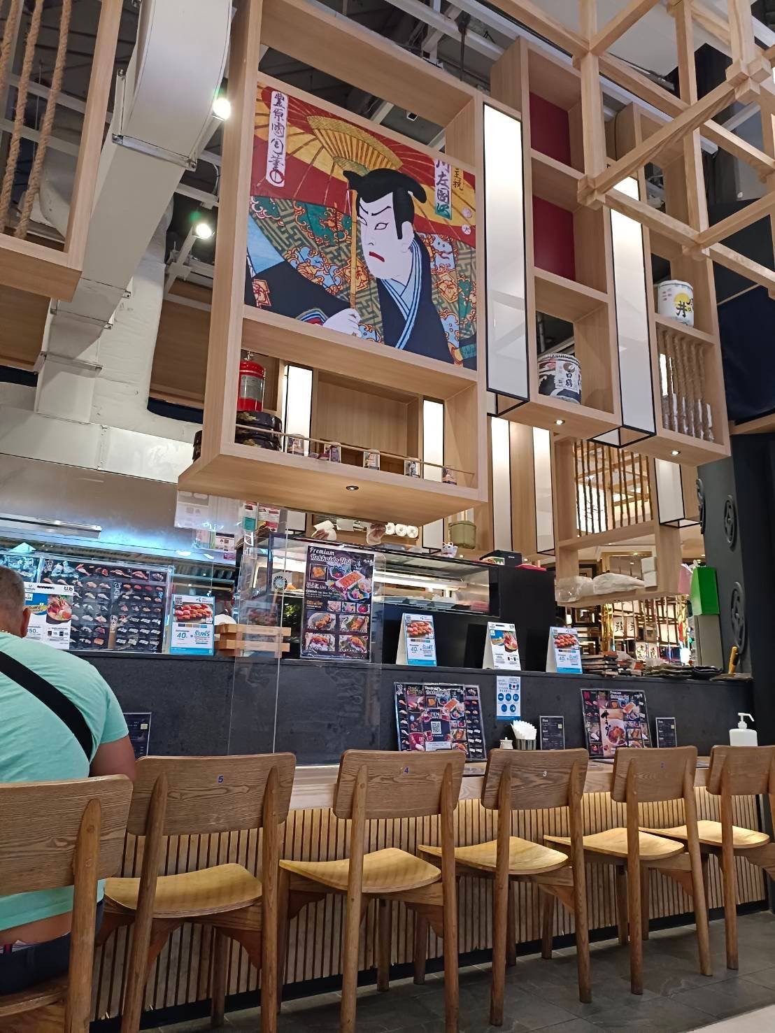 รูป Hokkai-Don สยามพารากอน