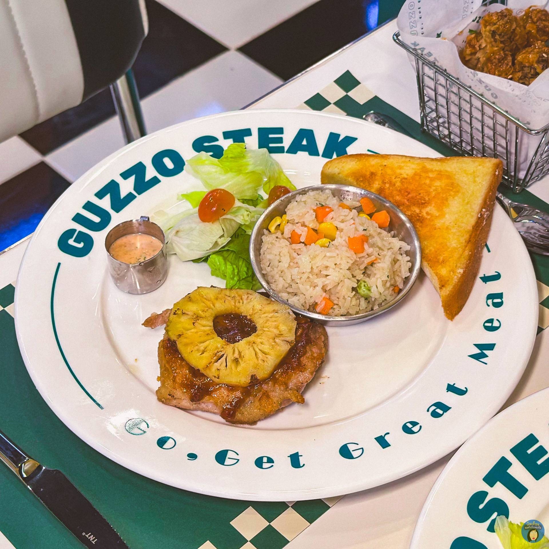 รูป GUZZO STEAK Siam Square One