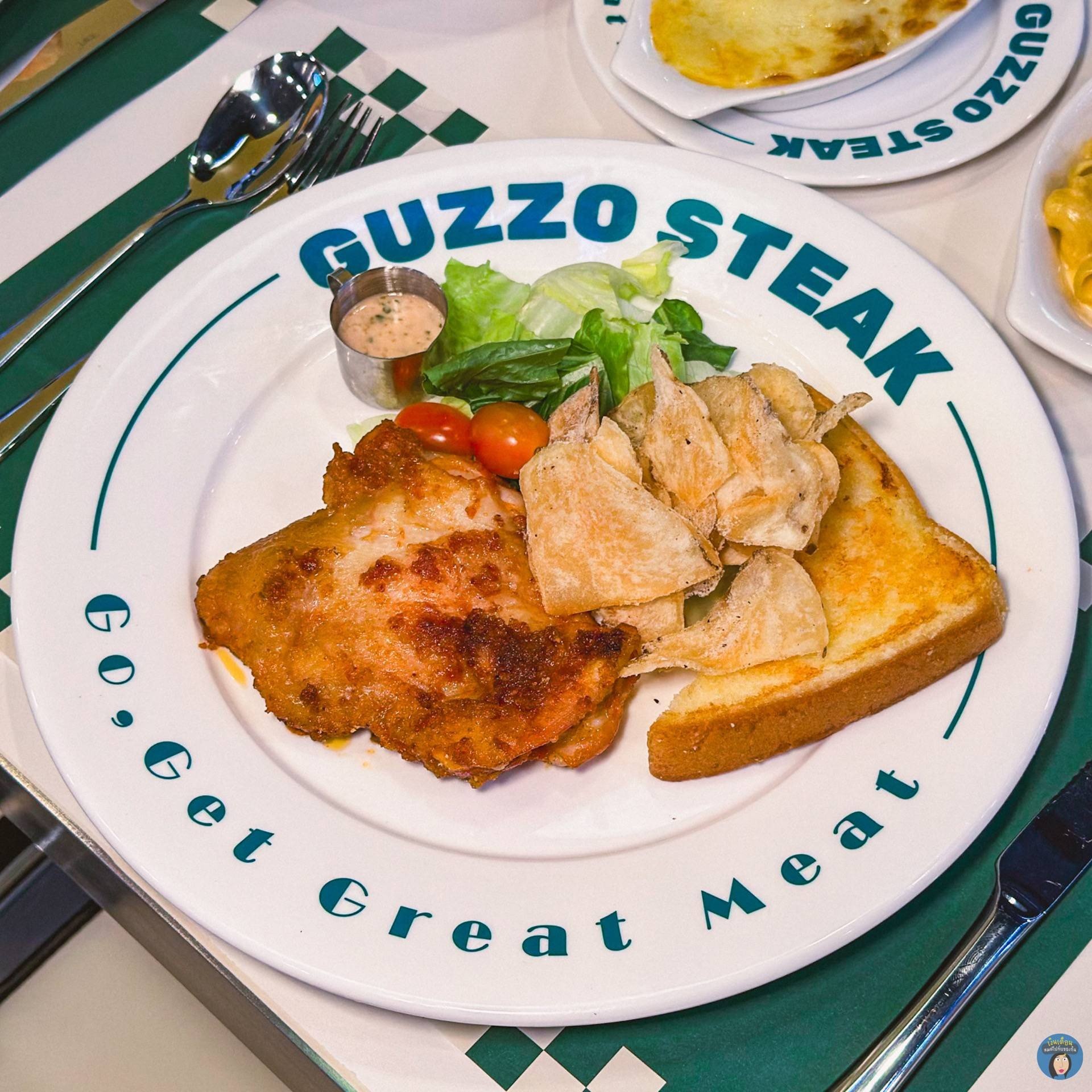 รูป GUZZO STEAK Siam Square One