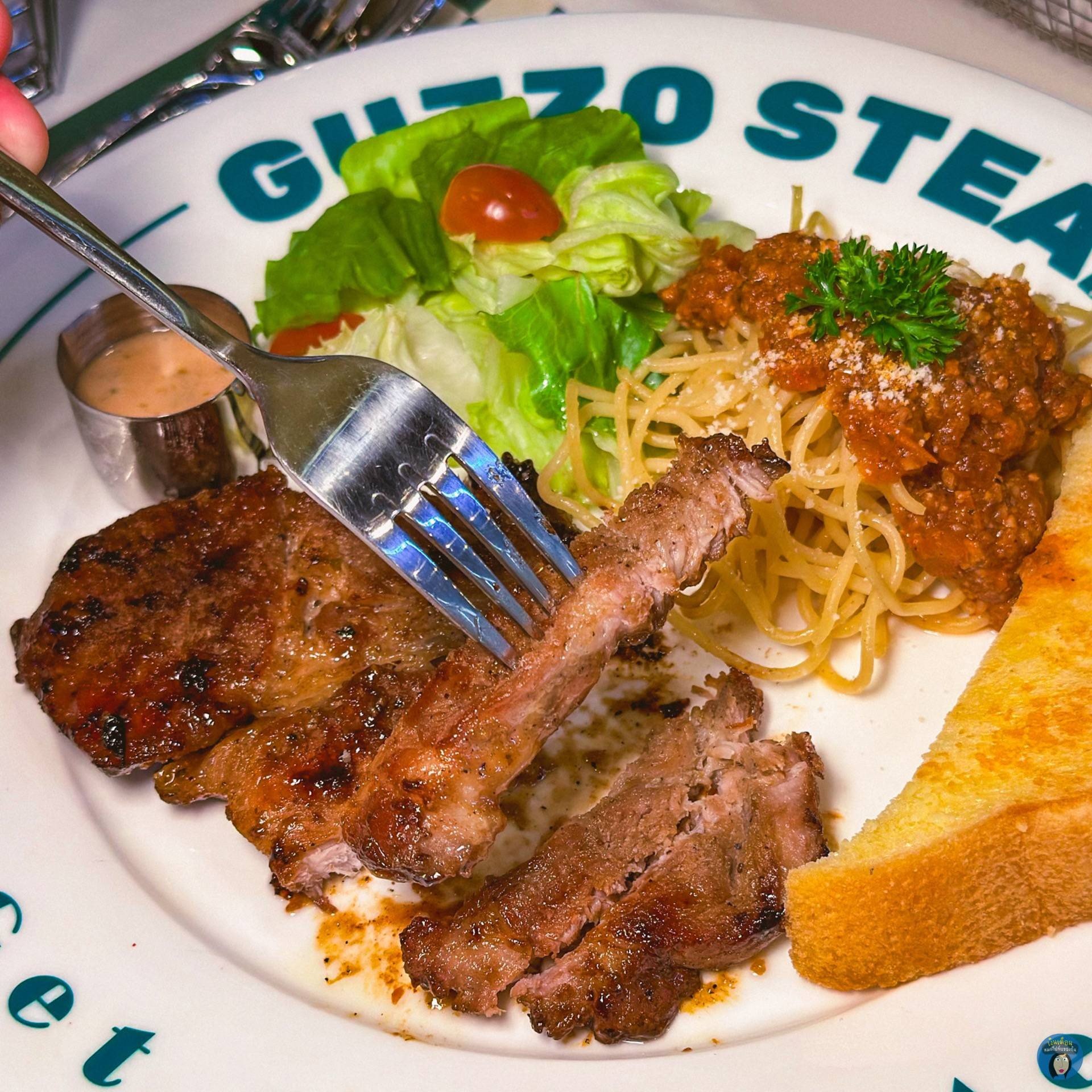 รูป GUZZO STEAK Siam Square One