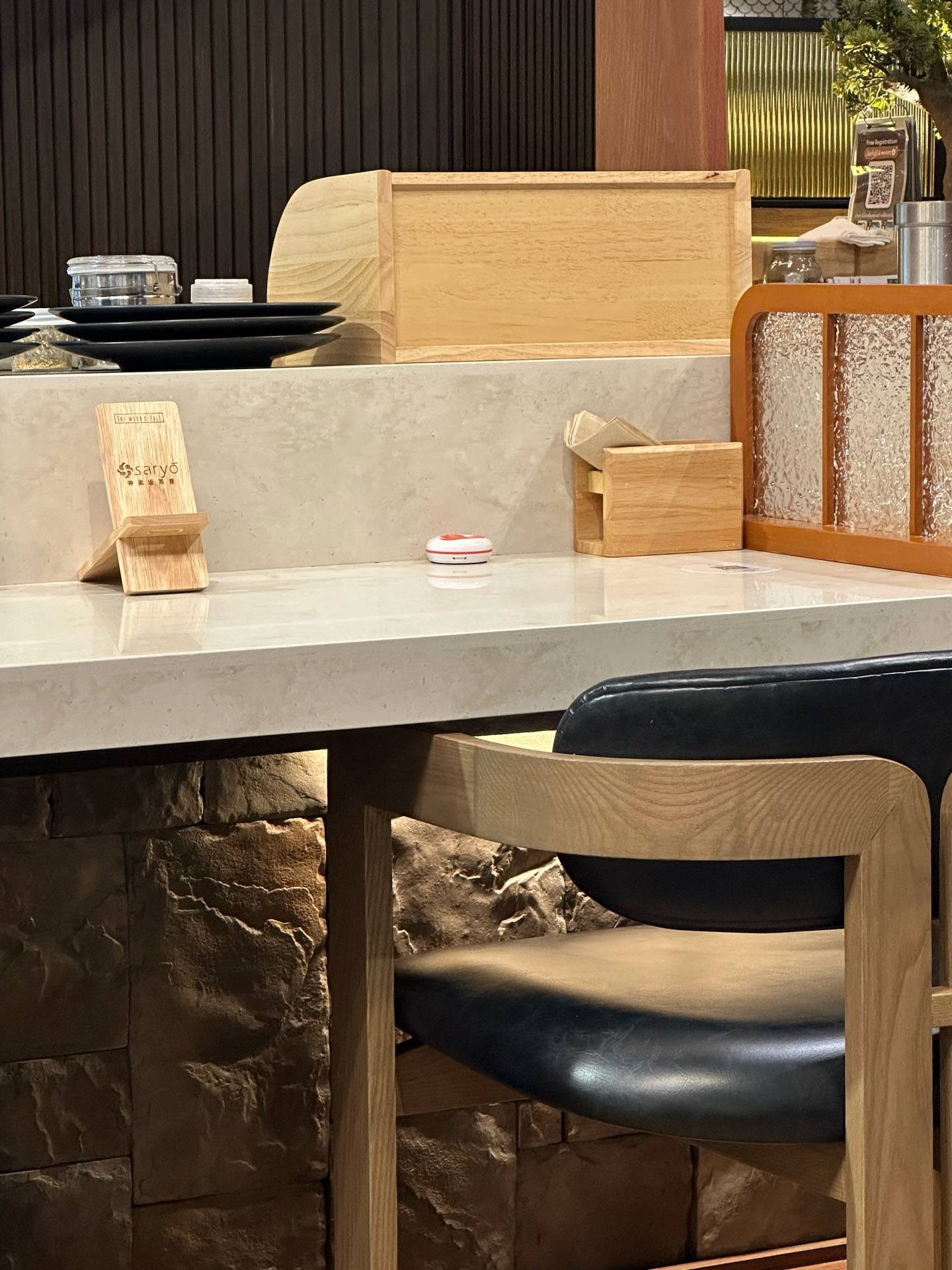 รูป คางุระซากะ ซาเรียว Kagurazaka Saryo @ Central Ladprao