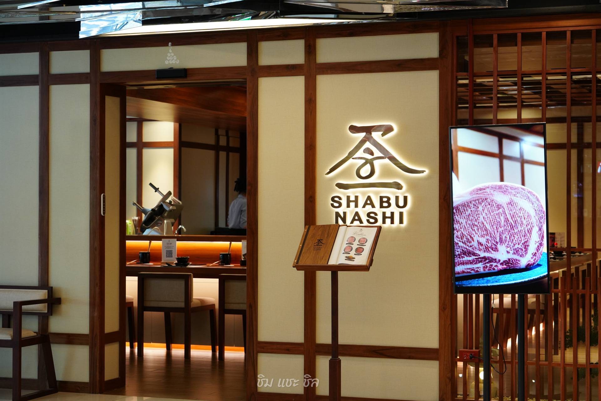 รีวิว Shabu Nashi โรงแรมแกรนด์ไฮแอทเอราวัณ - วัตถุดิบดี เนื้อ A4 A5 คือฟิน