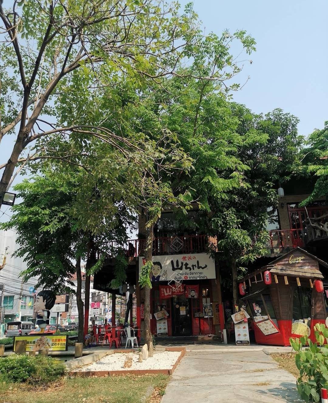 รีวิว Sekai No Yamachan Town in Town - ไก่ทอดแห่งนาโงย่า