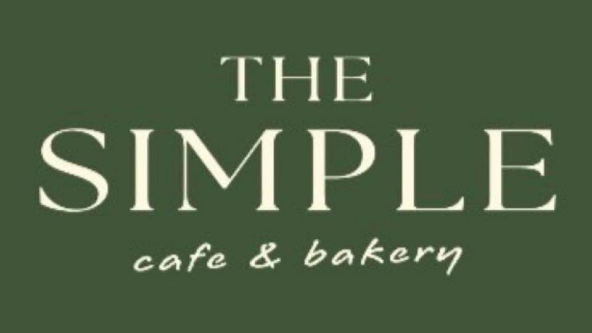 ร้าน The Simple Cafe&Bakery Khon Kaen | รีวิวร้านอาหาร