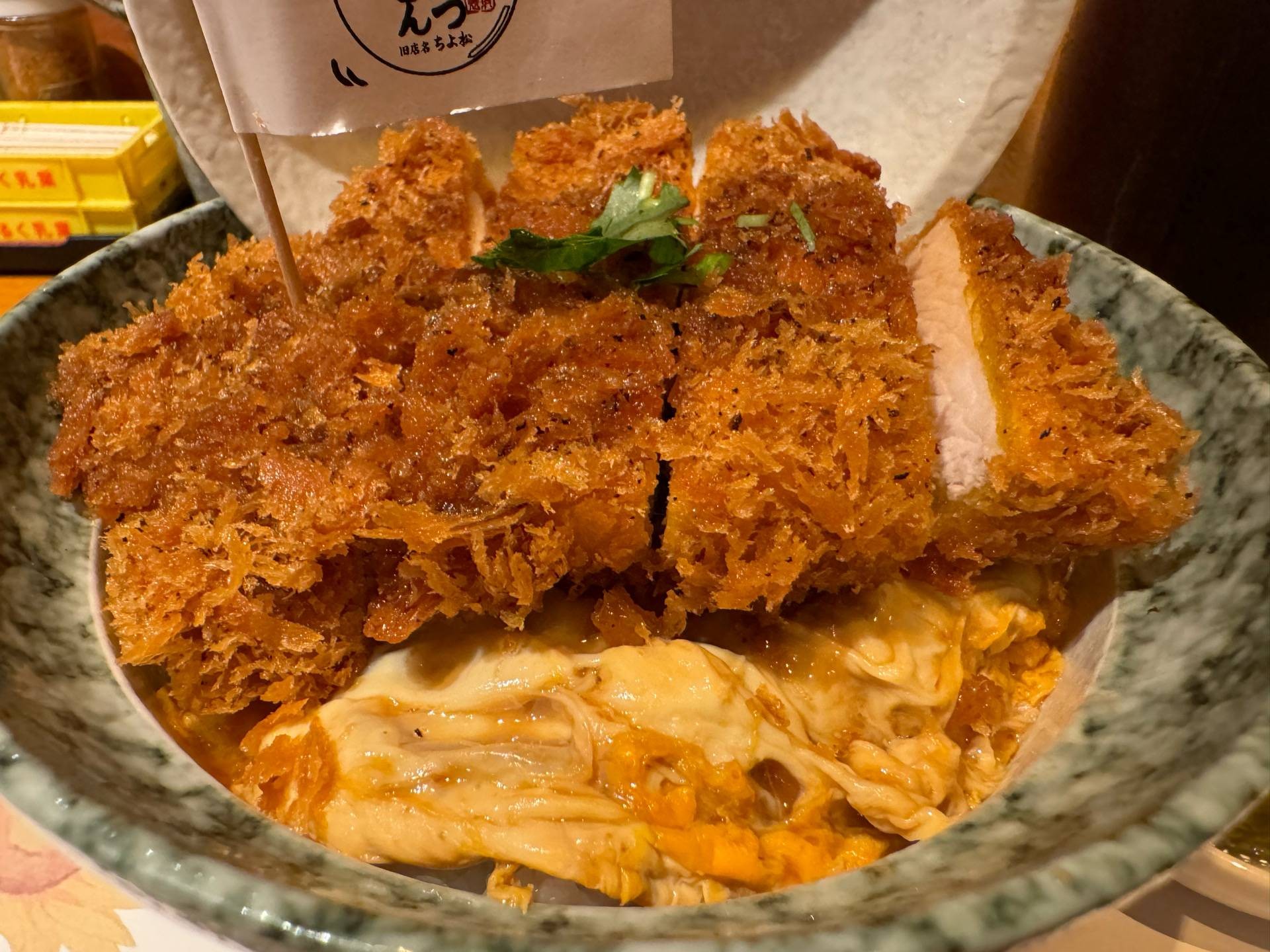รีวิว Katsudon Chiyomatsu Dotonbori Honten โอซาก้า - คัทซึดงเต็มๆคำแบบจุกๆ