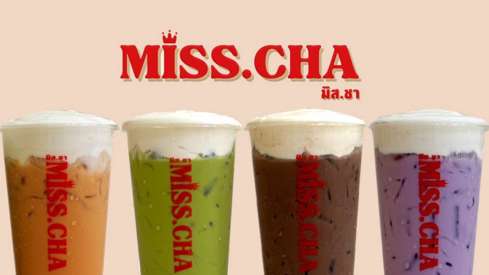 ⭐ชาไทยครีมชีส MISS.CHA(มิส.ชา) ตลาดกล้วยกล้วย(คลองถมลพบุรี) - สั่งอาหาร ...
