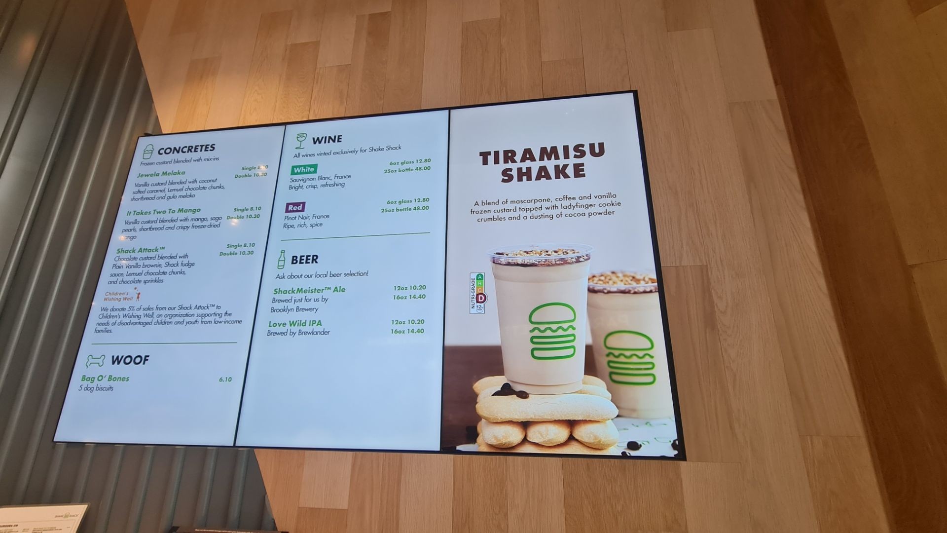 รูป Shake Shack Jewel Changi Airport