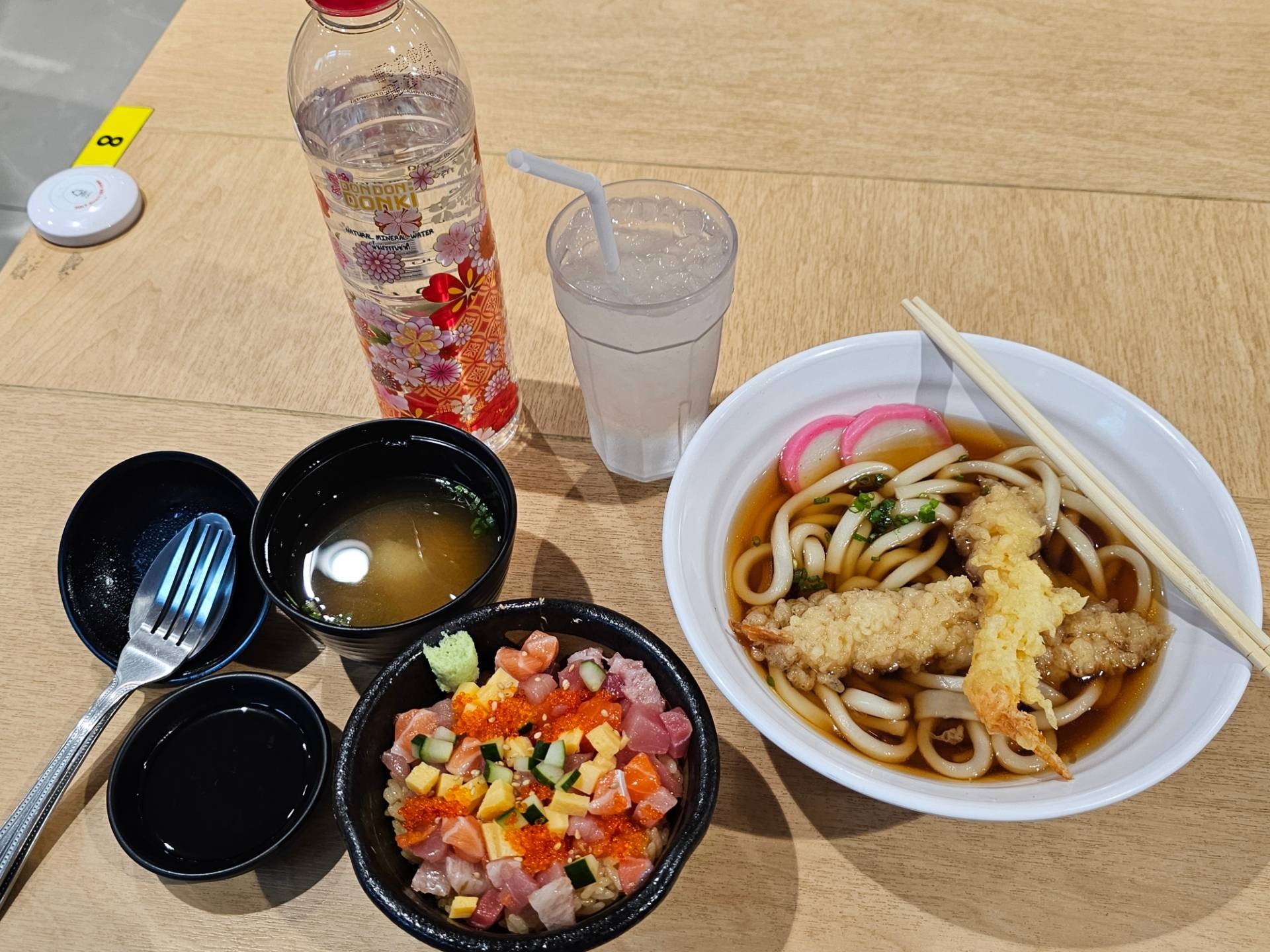 รูป Donki Shokudo