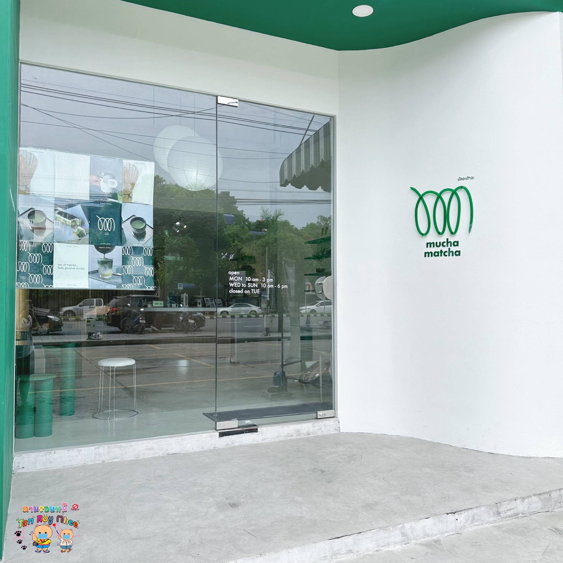 รีวิว Mucha Matcha - มัทฉะเลิฟเว่อร์ต้องหลงรักร้านนี้