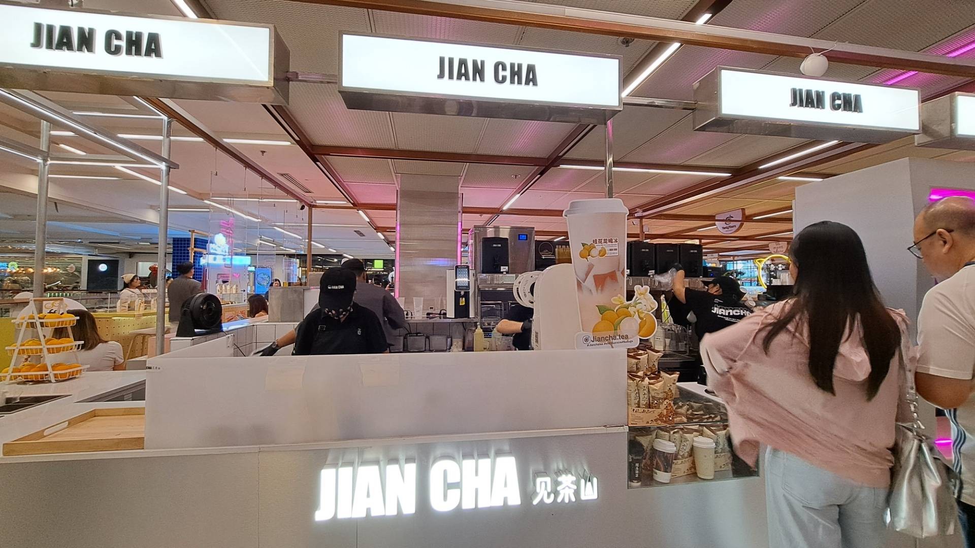 รีวิว Jian cha Tea 见茶山(เจี้ยนชา) Central World - ชาองุ่น คือ เดอะเบส เนื้อแน่น เต็มคำ