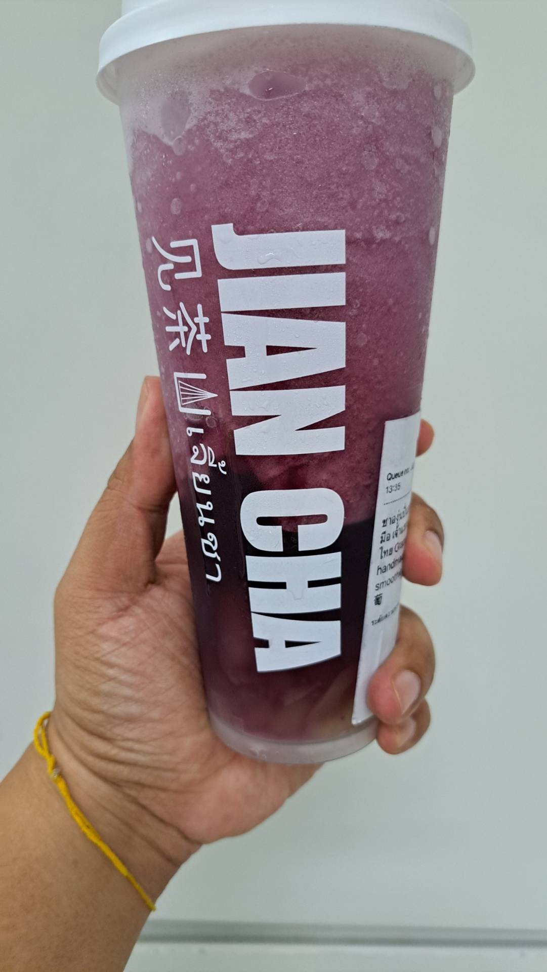 รีวิว Jian cha Tea 见茶山(เจี้ยนชา) Central World - เมนูซิกเนเจอร์ที่เป็น ...