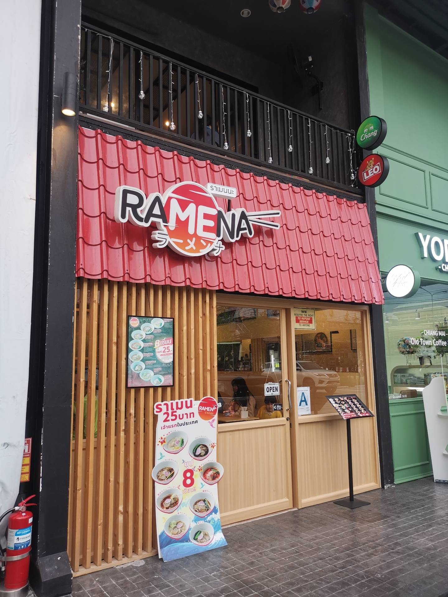 รีวิว RamenA Meetup แจ้งวัฒนะ Meetup แจ้งวัฒนะ - ราเม็ง 8 เซียน ชามเล็ก ...