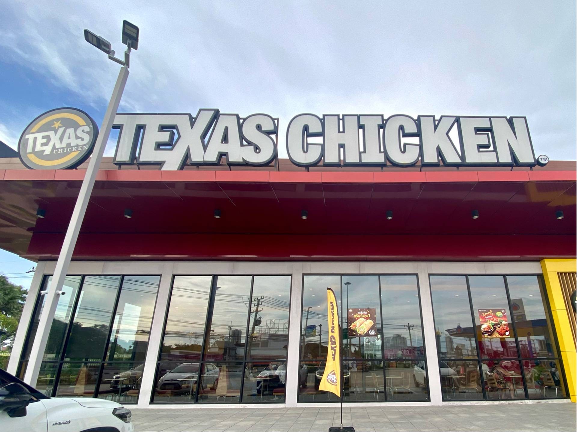 รีวิว Texas Chicken PTT Station พัทยา-จอมเทียน - มากินก่อนปิดตำนานไก่ ...