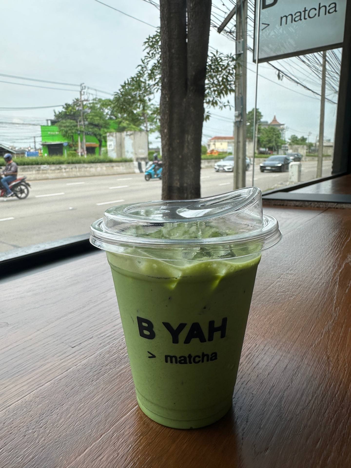 รีวิว B YAH >matcha - Premium Matcha ดีมาก