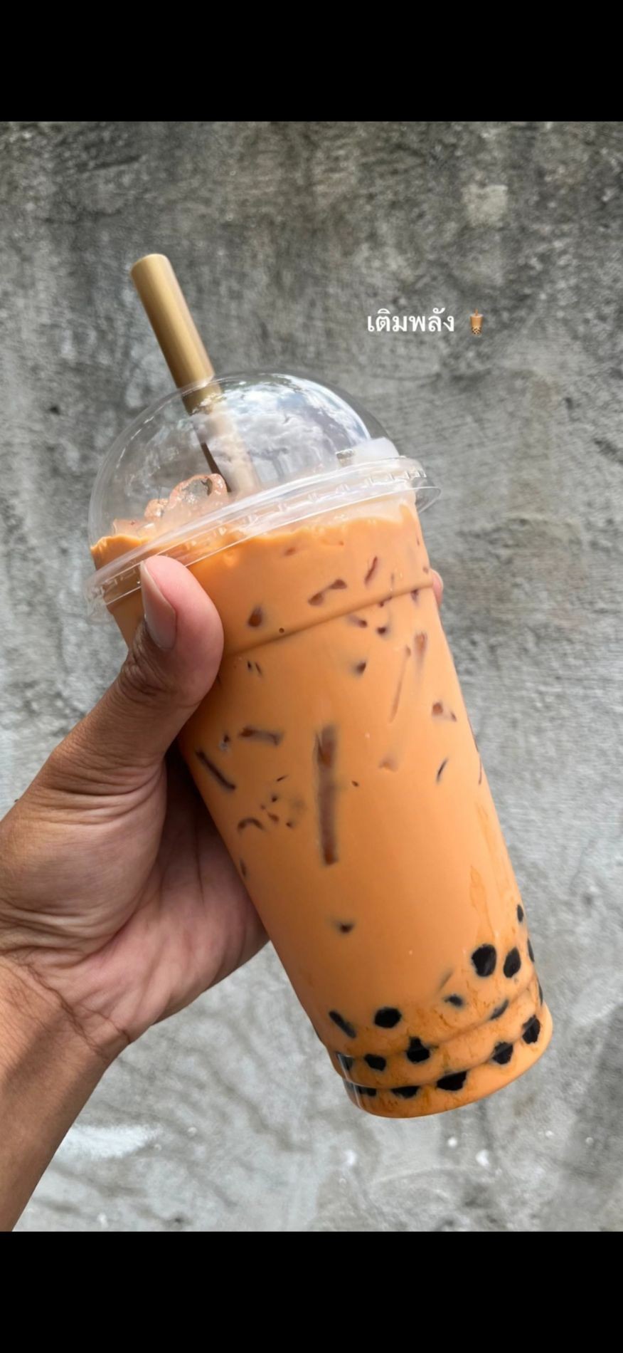 ร้าน Ok-cha โอเคชา | รีวิวร้านอาหาร