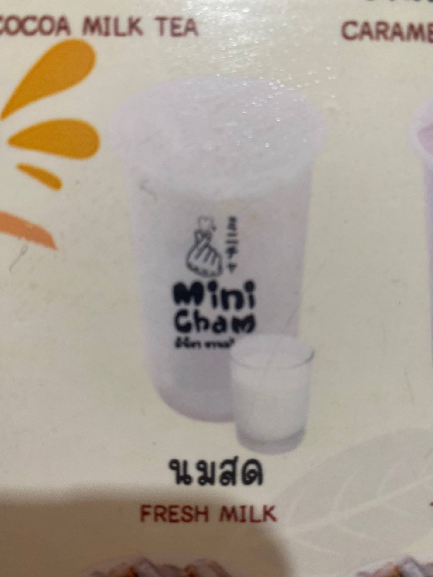 Mini Cha กังสดาล - สั่งอาหารเดลิเวอรี | Wongnai x LINE MAN