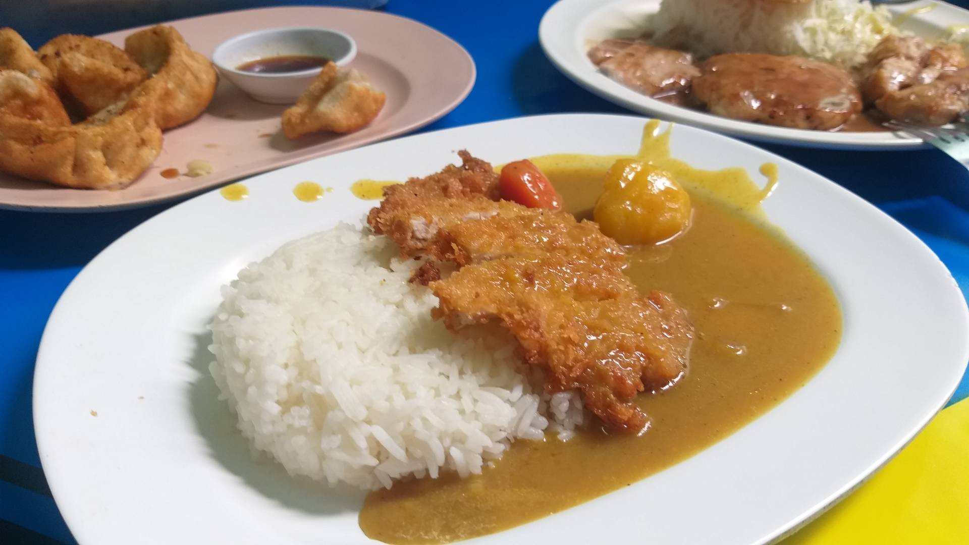 รูป Daikatana Japanese Food