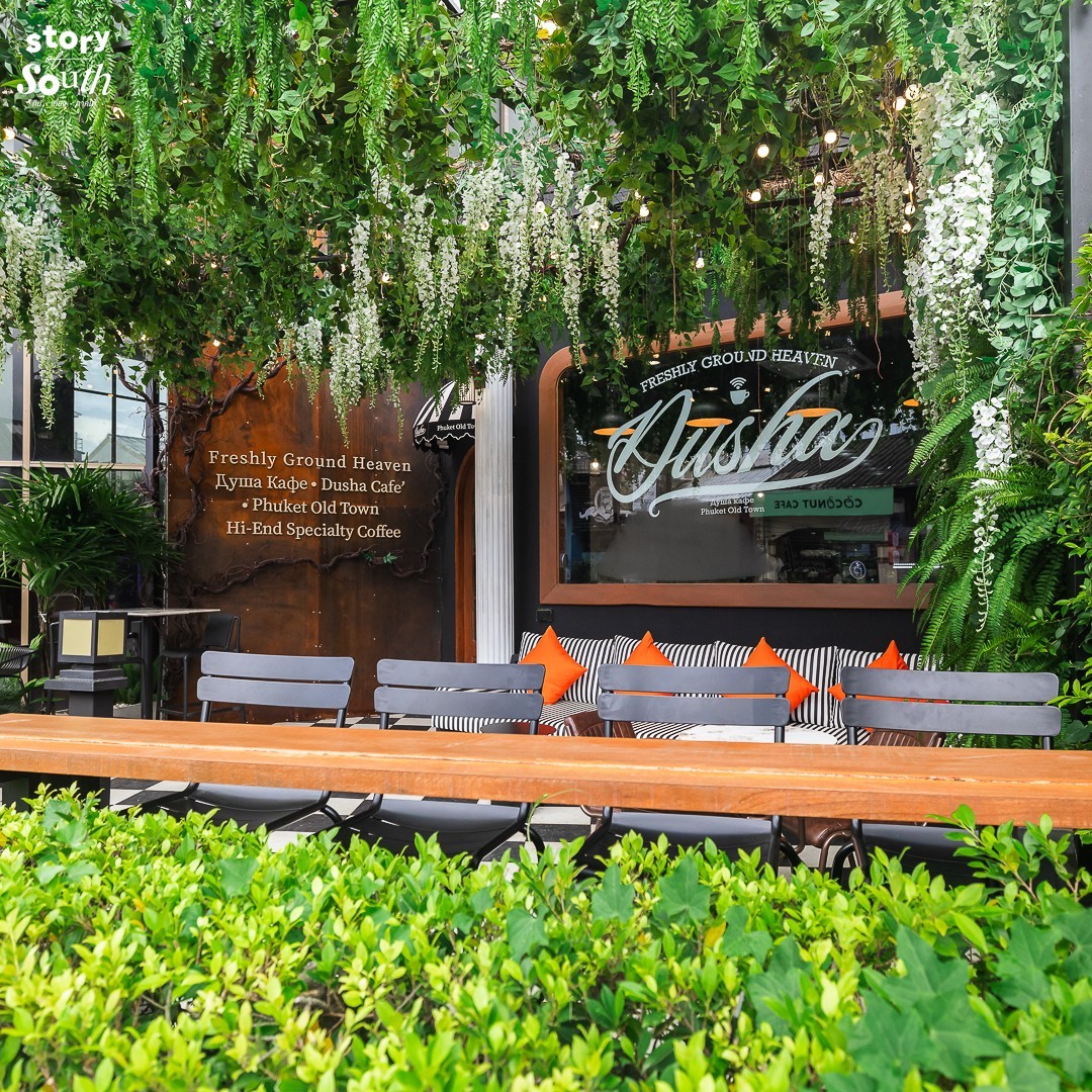 “Dusha Cafe Phuket Old Town” Coffee Community ใจกลางเมืองเก่าภูเก็ต