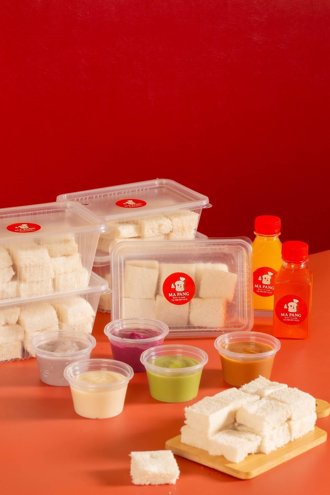 MA PANG TO GO สังขยา&นมสด(Nirvana Porch) - สั่งอาหารเดลิเวอรี | Wongnai ...