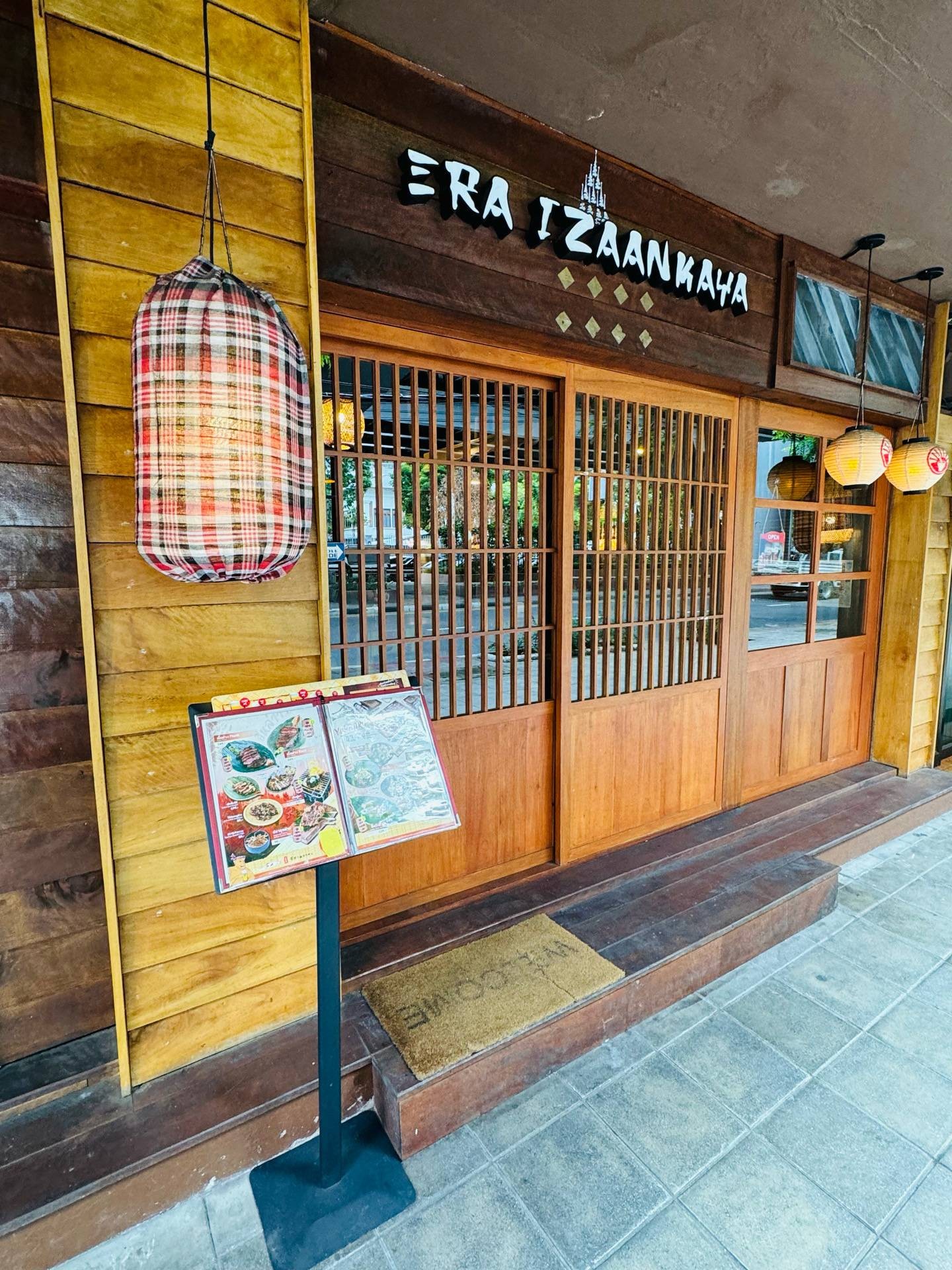 รีวิว Era Izaan สุรวงศ์ - อีสานจัดจ้าน บรรยากาศเจแปน