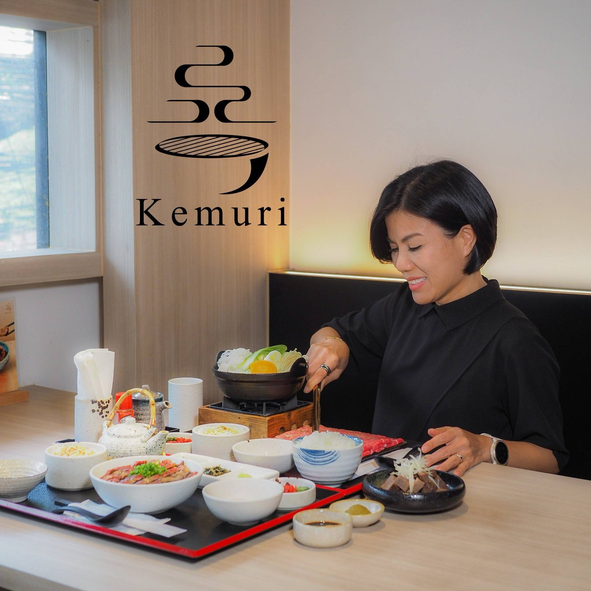 รูป Kemuri