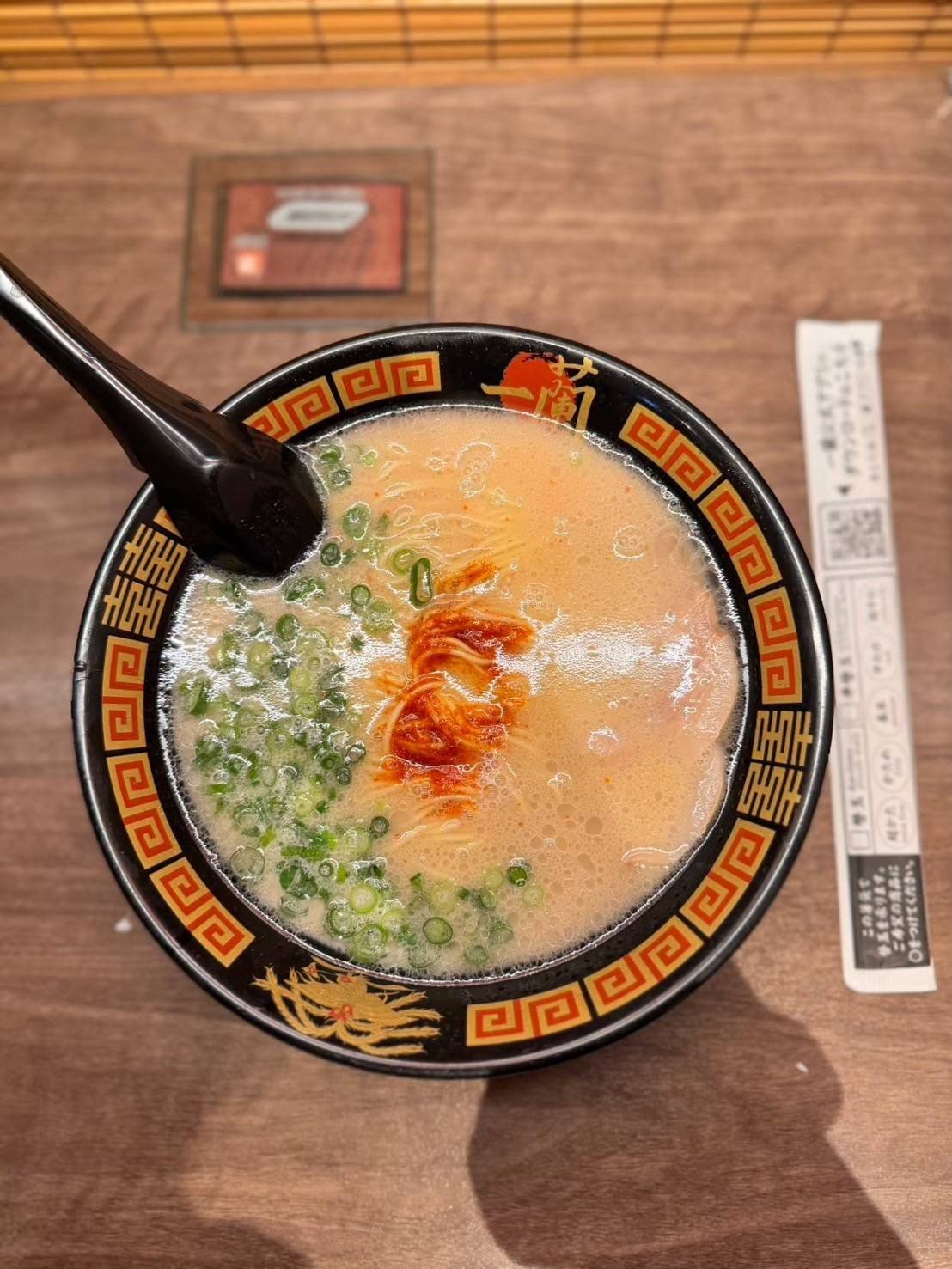 รีวิว Ichiran Raman Dotonbori - Ichiran Ramen Dotonbori - South Building
