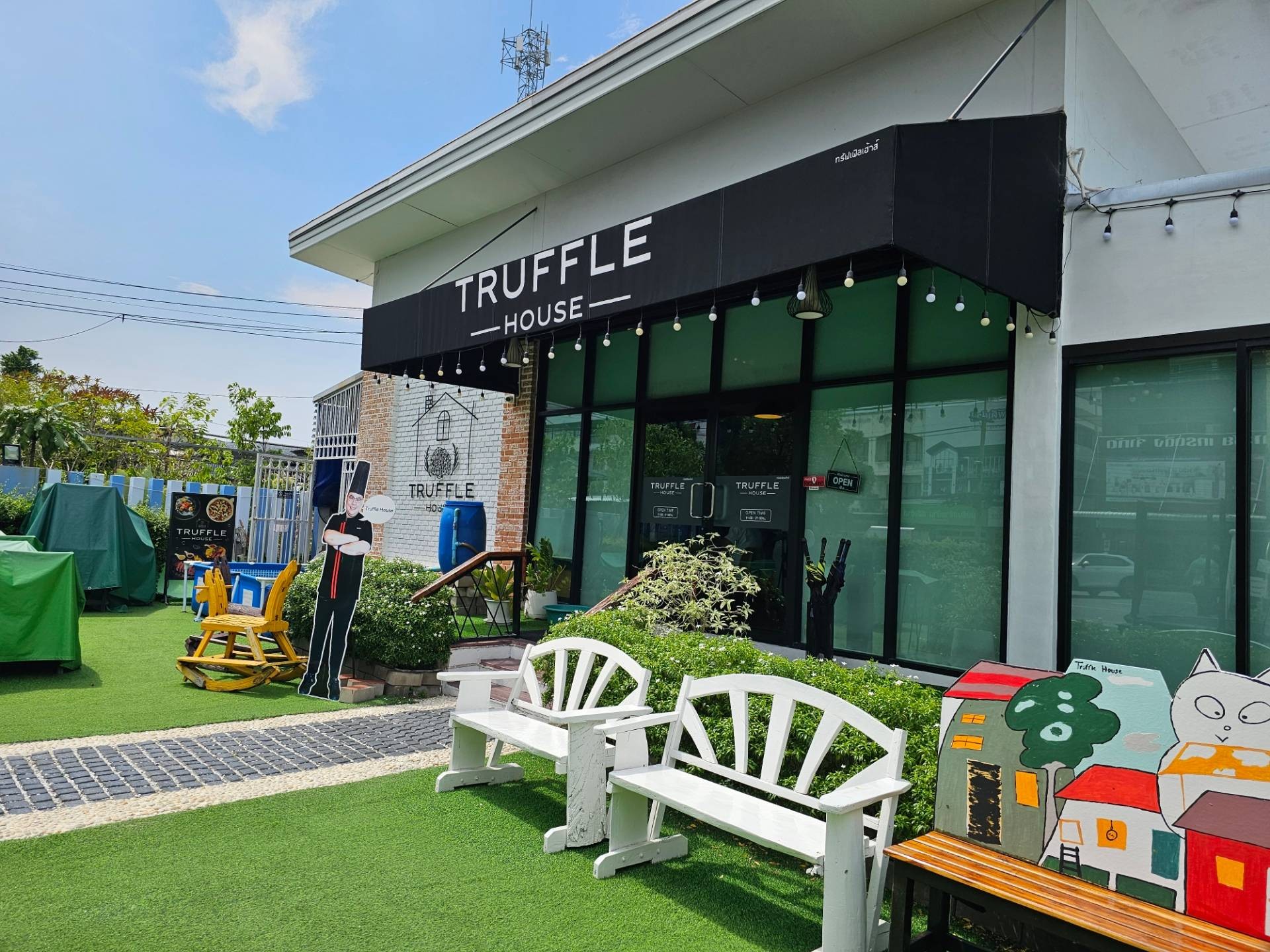 รูป Truffle House - ทรัฟเฟิลเฮ้าส์