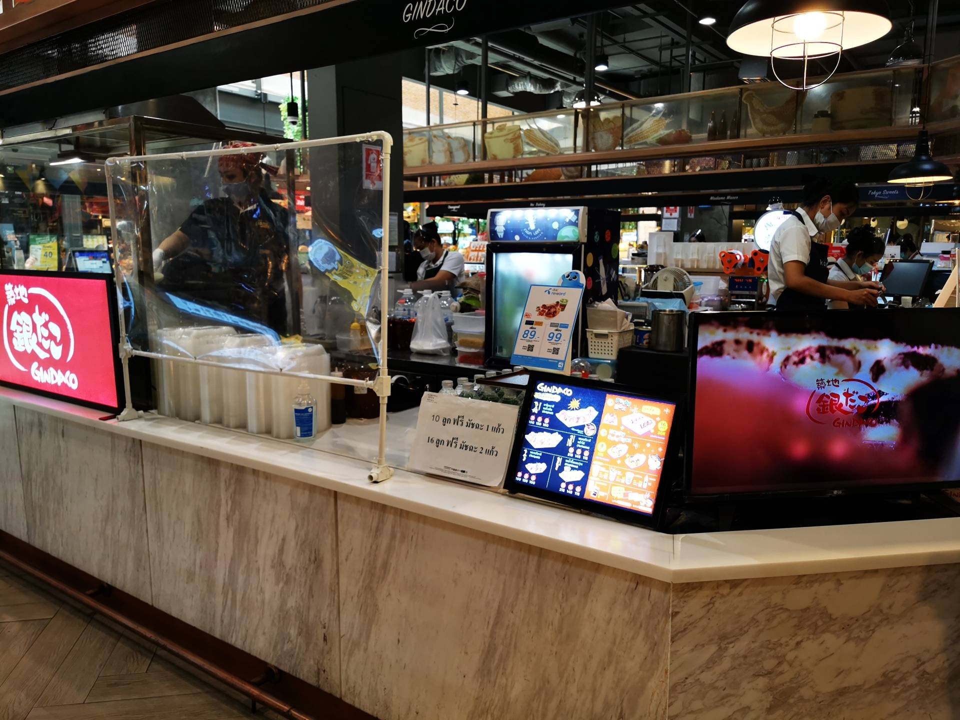รีวิว Gindaco สยามพารากอน - ทาโกะยากิที่อร่อยมากๆ