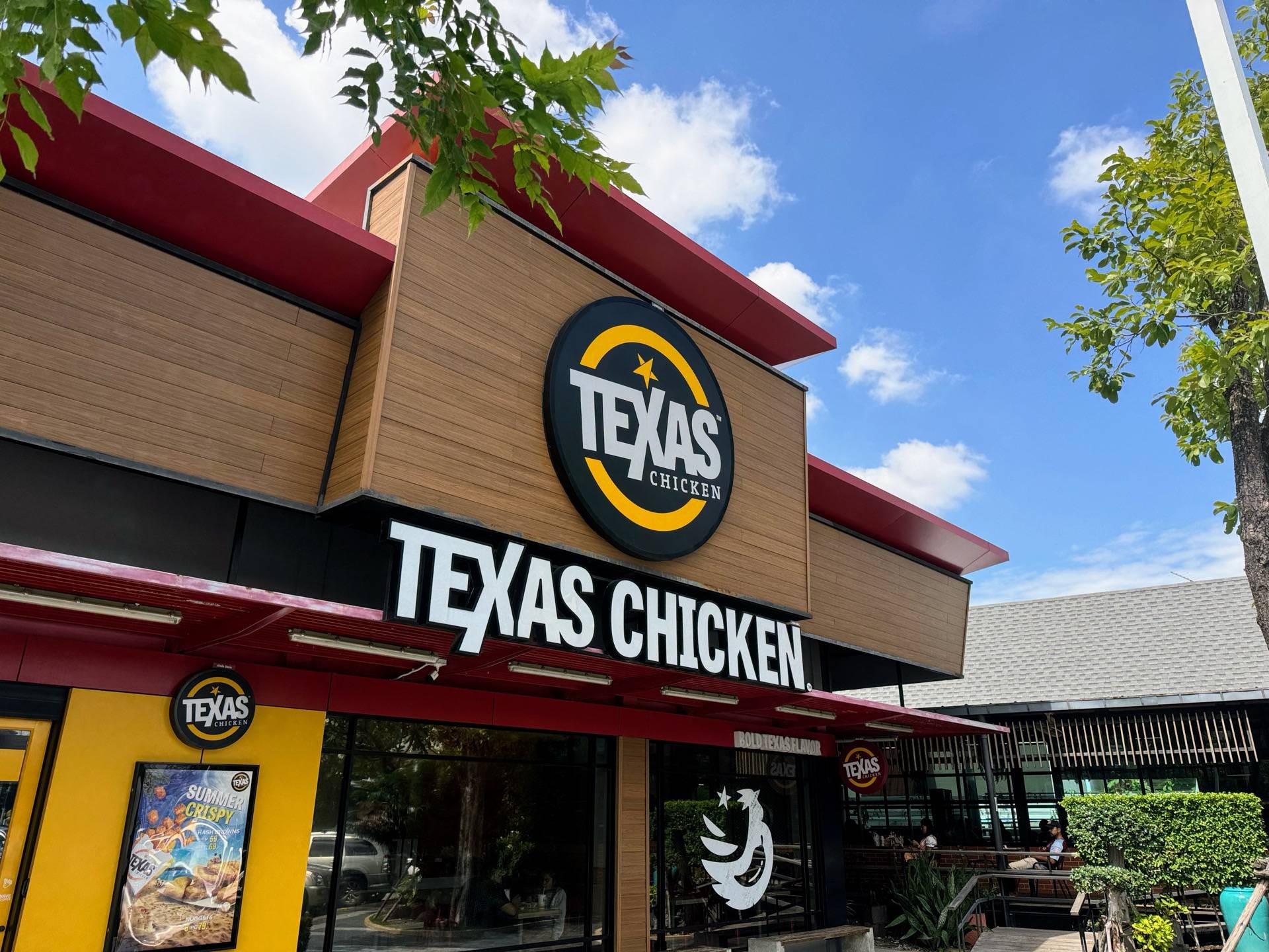 รีวิว Texas Chicken PTT Station พงษ์กิต (เทคโน) - อำลา Texas chicken
