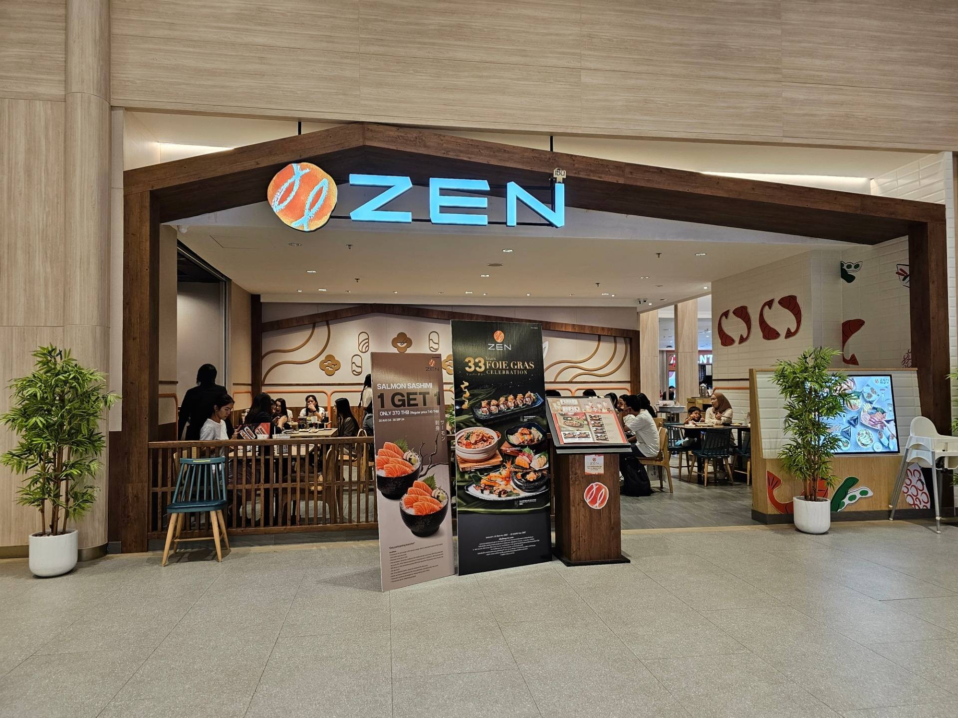 รีวิว ZEN Japanese Restaurant ศูนย์การประชุมแห่งชาติสิริกิติ์ - แวะเติม ...