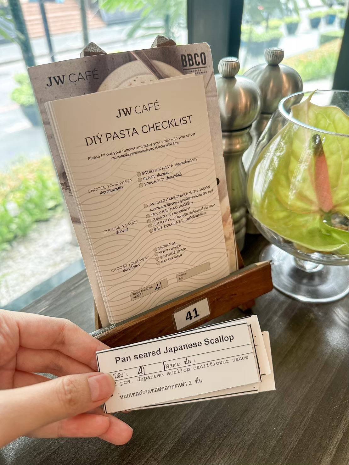 รูป JW Café JW Marriott Hotel Bangkok