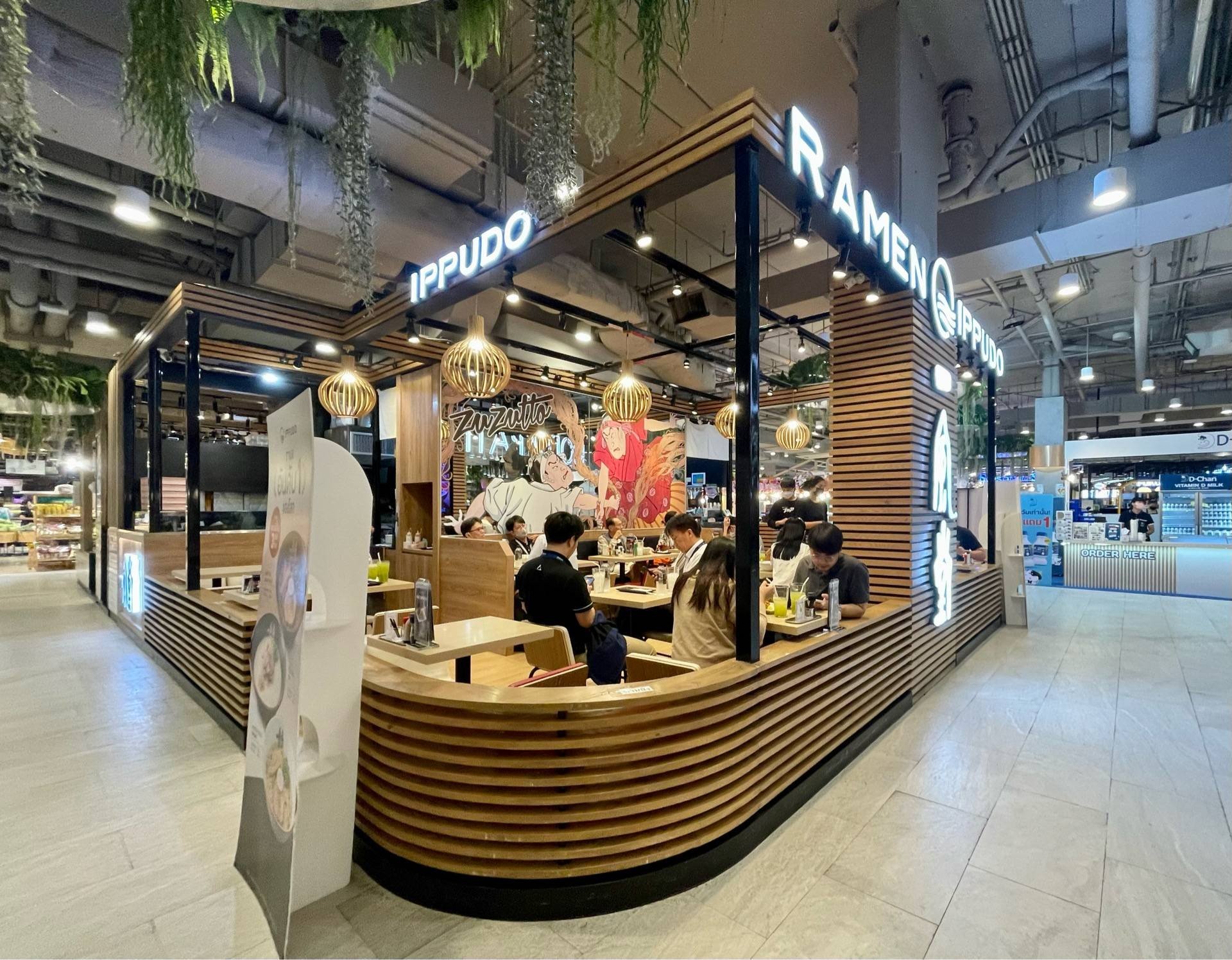 รีวิว Ramen Ippudo Central Bangna - มาลองร้านนี้บ้าง นานๆที