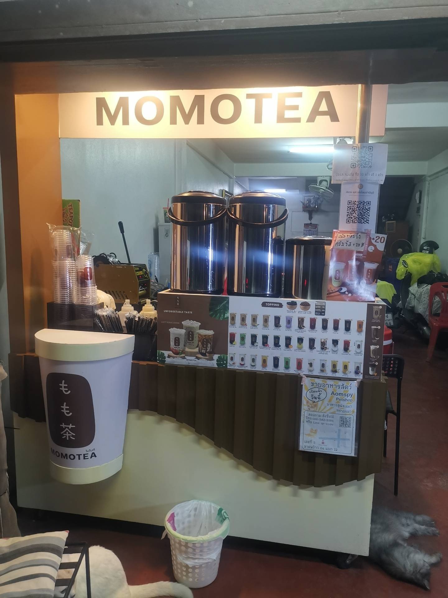 รีวิว Momotea ชานมไข่มุก สาขาลาดพร้าว 64 - ร้านชาริมถนนใช้นมเมจิด้วย