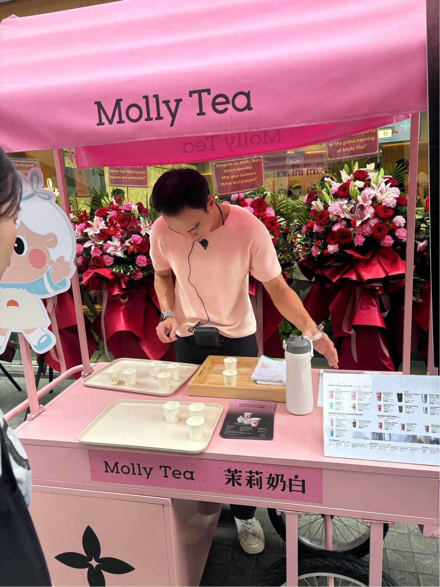 รูป Molly Tea Siam Square