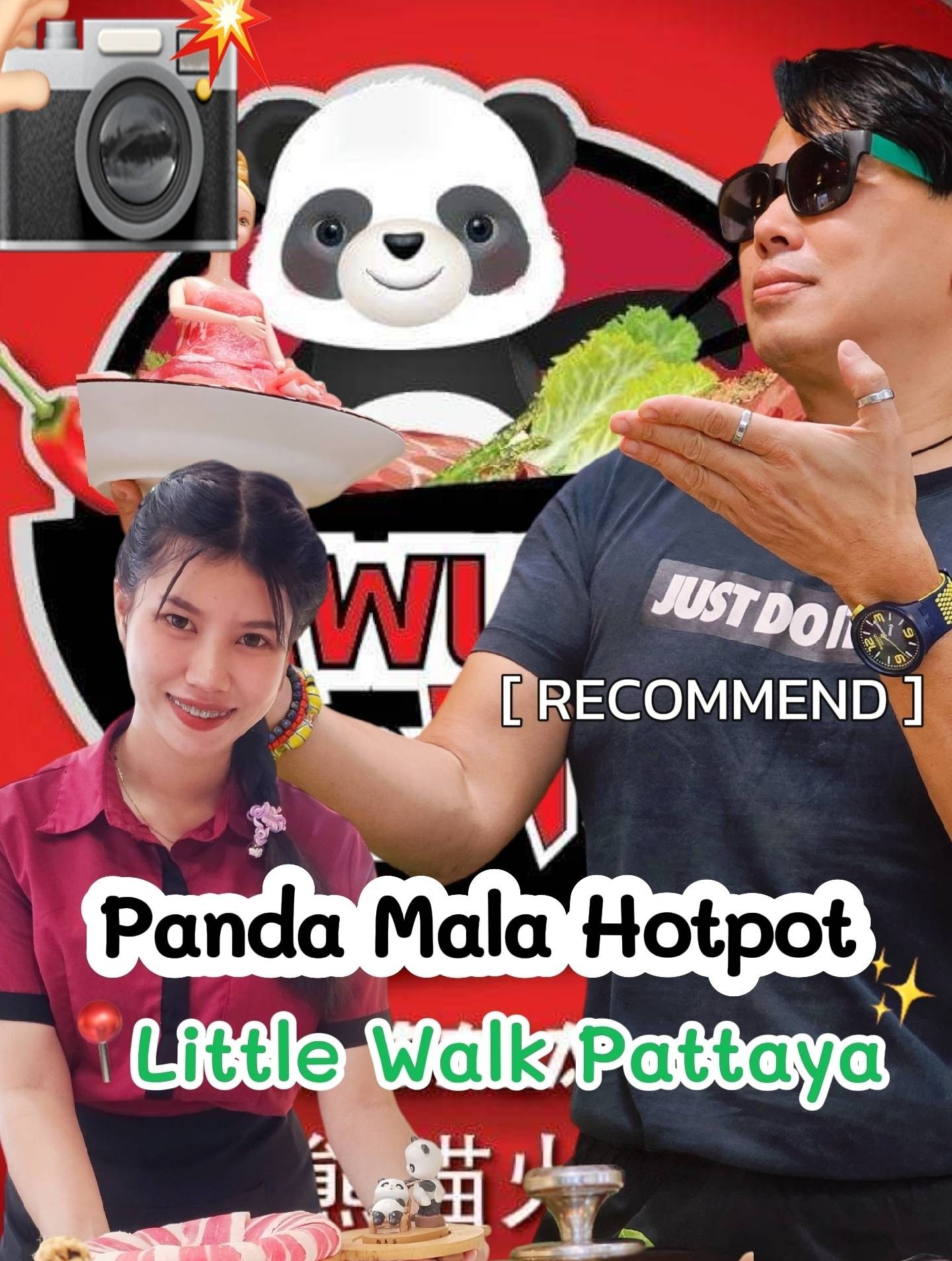 รีวิว Panda Mala Hotpot พัทยา - Panda Mala Hotpot บุฟเฟ่ต์หมาล่าสไตล์เส ...