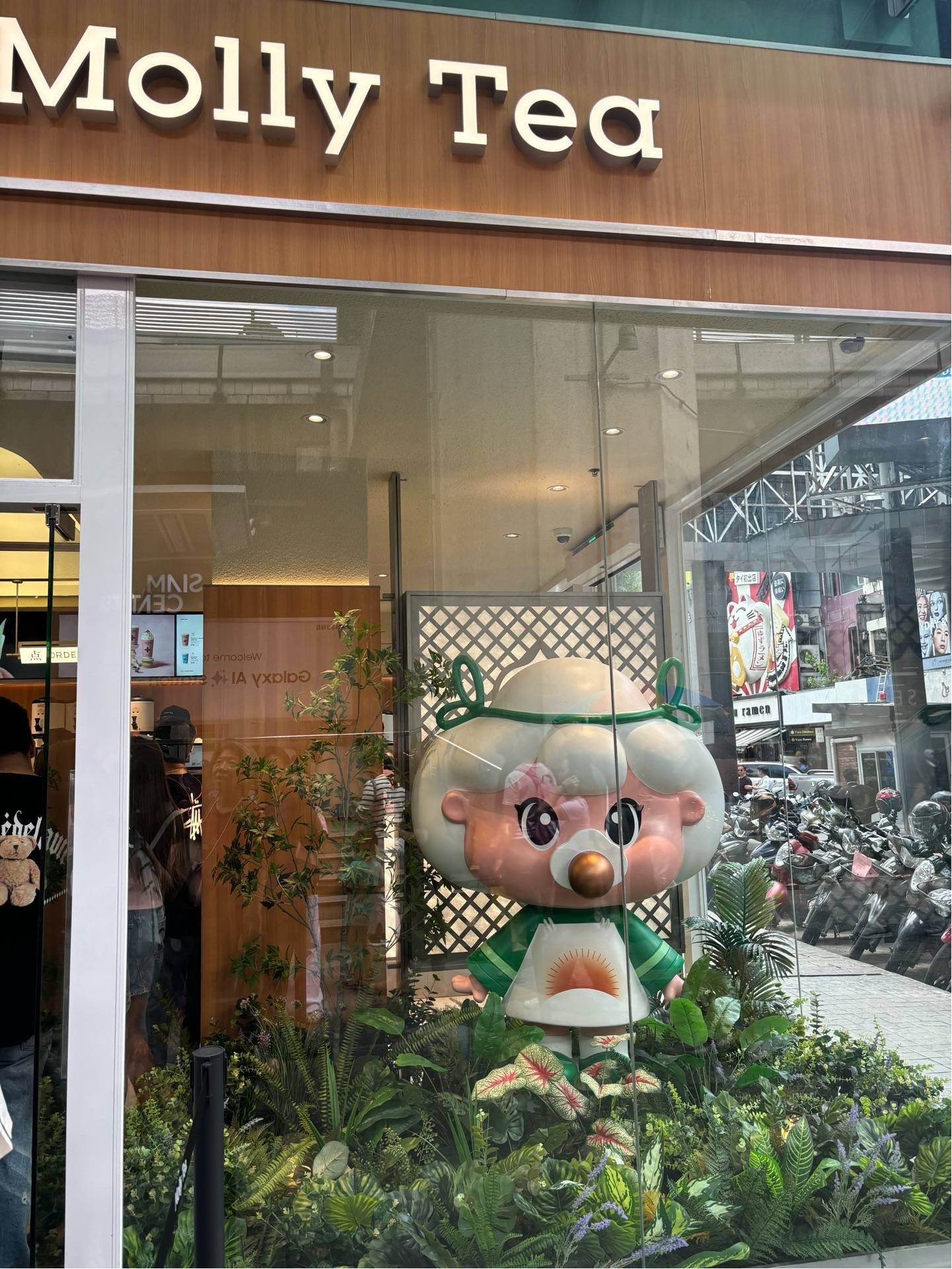 รูป Molly Tea Siam Square