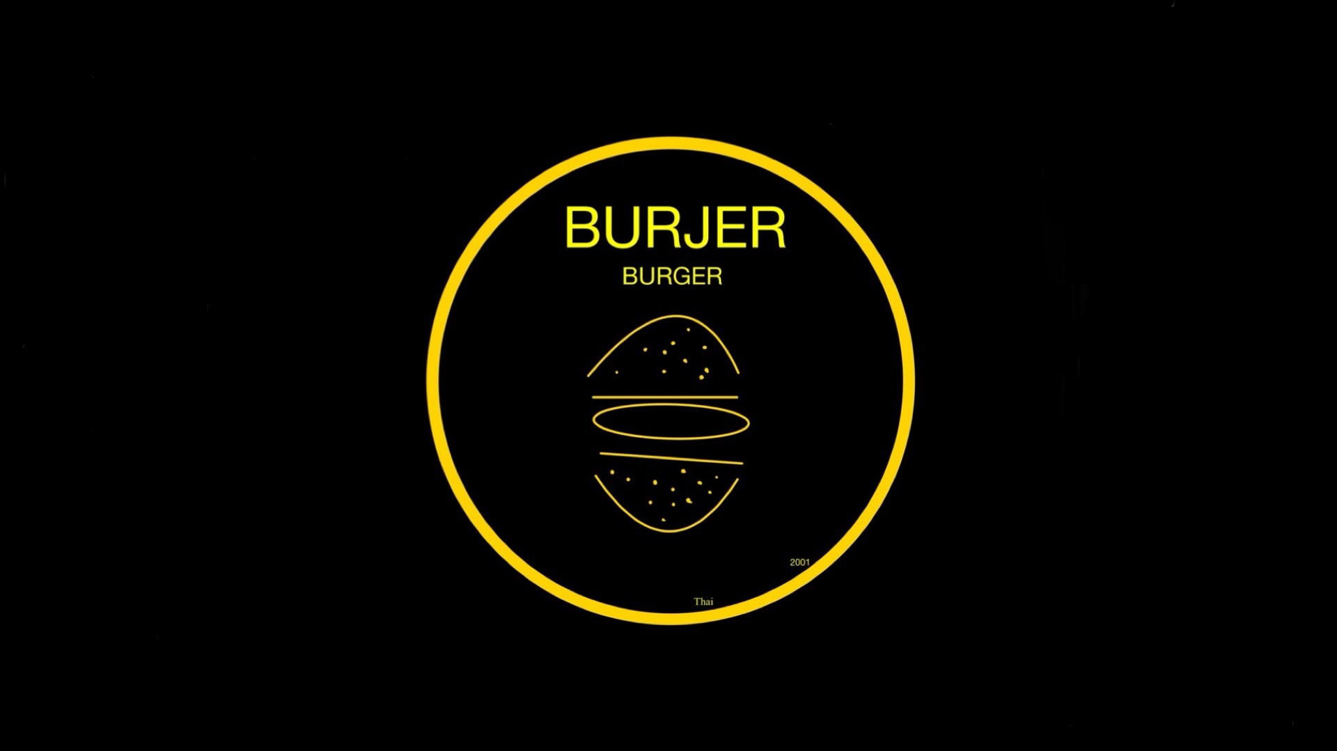 BURJER เบอร์เกอร์ ร้านปิดปรับปรุงสูตร รังสิต เมืองเอก - สั่งอาหารเดลิเ ...