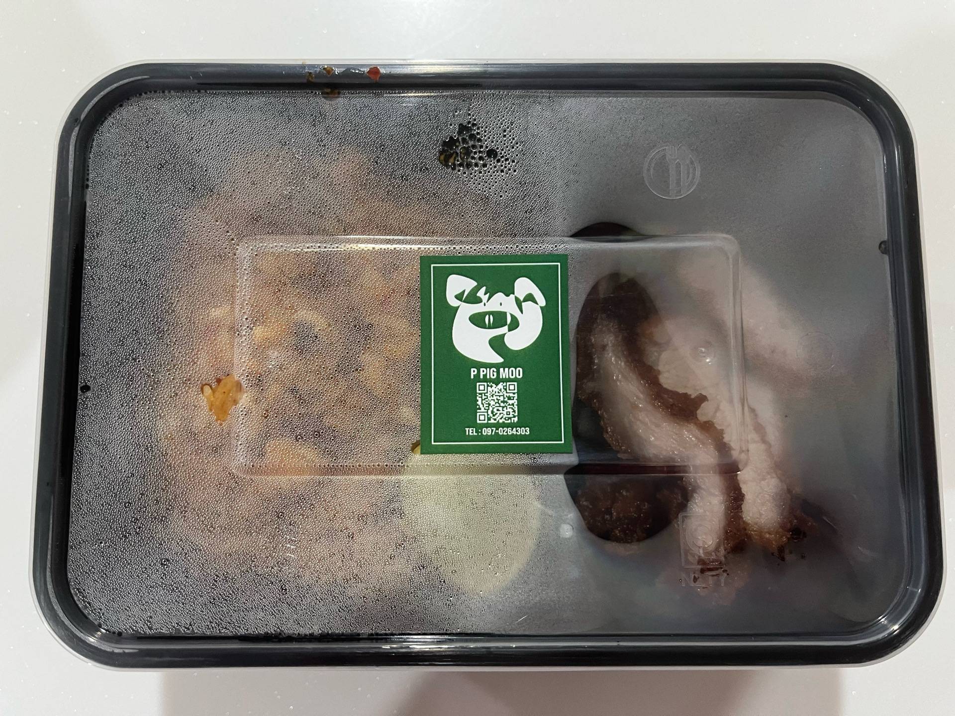 รีวิว P PIG MOO Asok - ข้าวผัดต้มยำอร่อยใช้ได้เลย 3.5 🌟