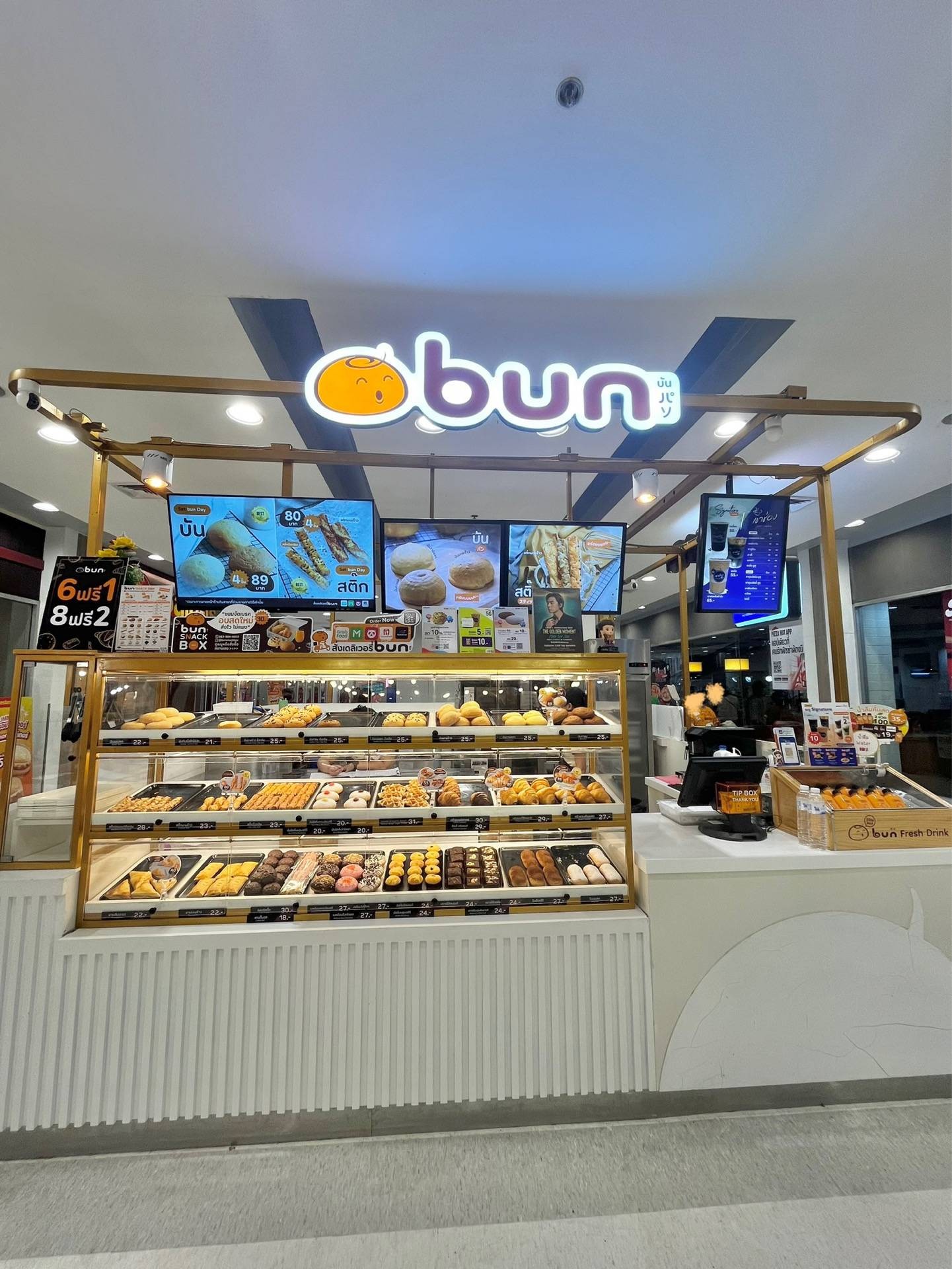 รีวิว Mr.bun โลตัสอ่อนนุช - Mr.Bun 🍞☕️ ถ้านี่ไม่ใช่ร้านบันกาแฟที่หอม นุ่ม อร่อยที่สุดใน 📌โลตัส ...